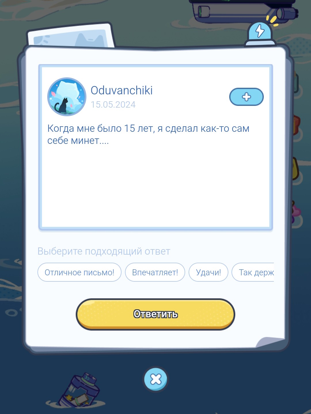 Genshin Impact | HoYoLAB