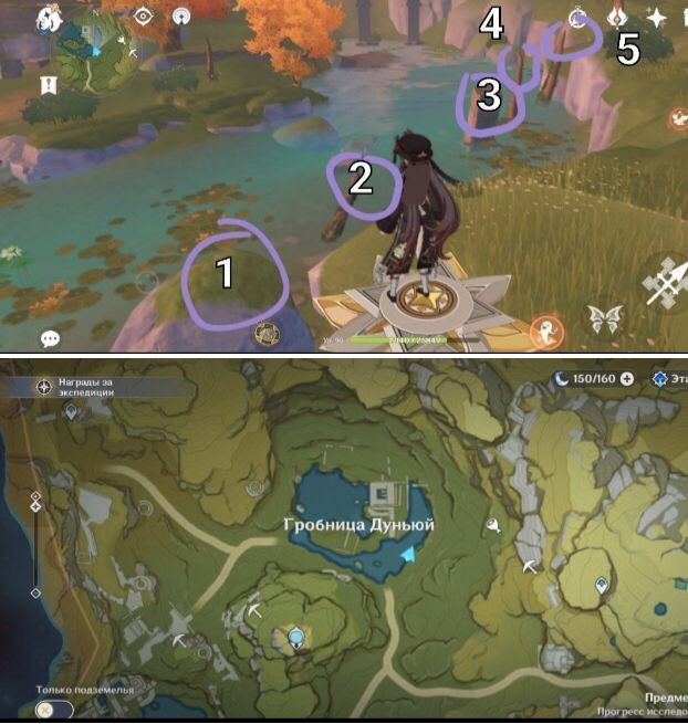 hiding chests Genshin Impact | HoYoLAB