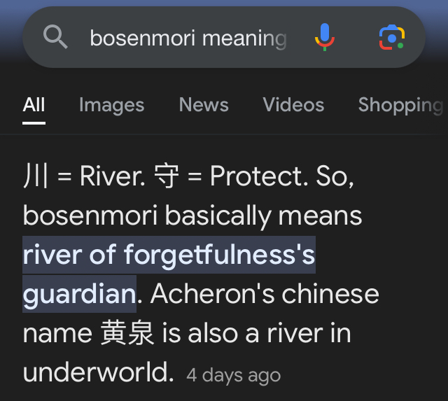 So this is what Acheron’s name means Honkai: Star Rail | HoYoLAB