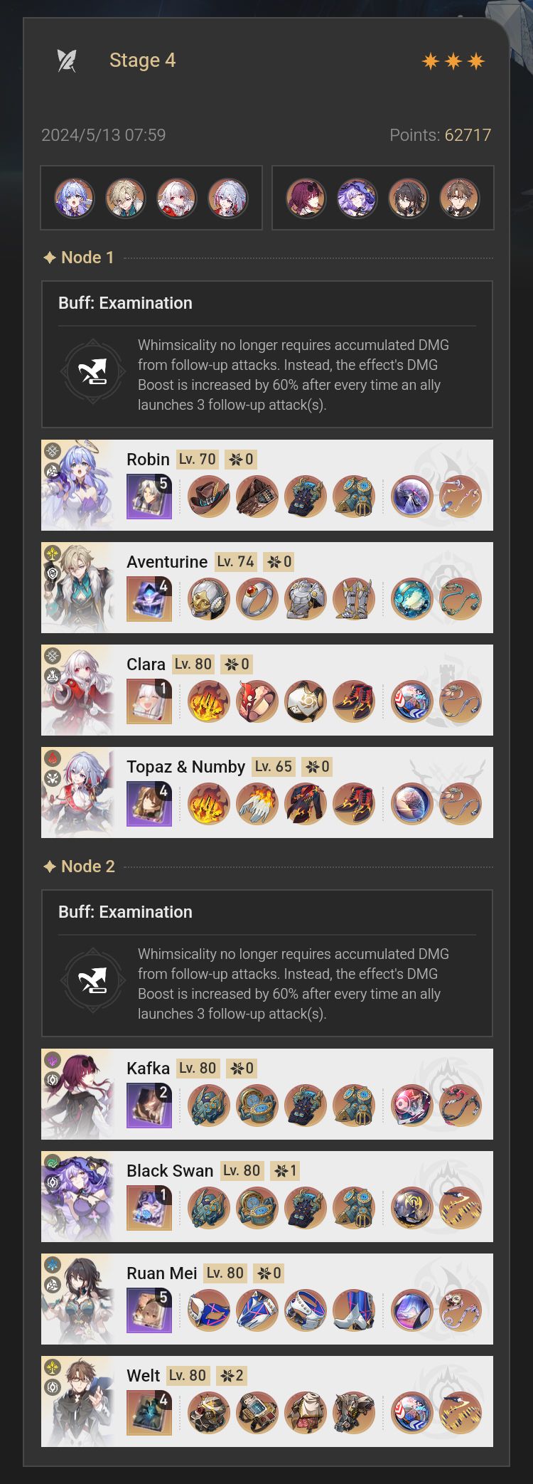 Follow up attacks Honkai: Star Rail | HoYoLAB