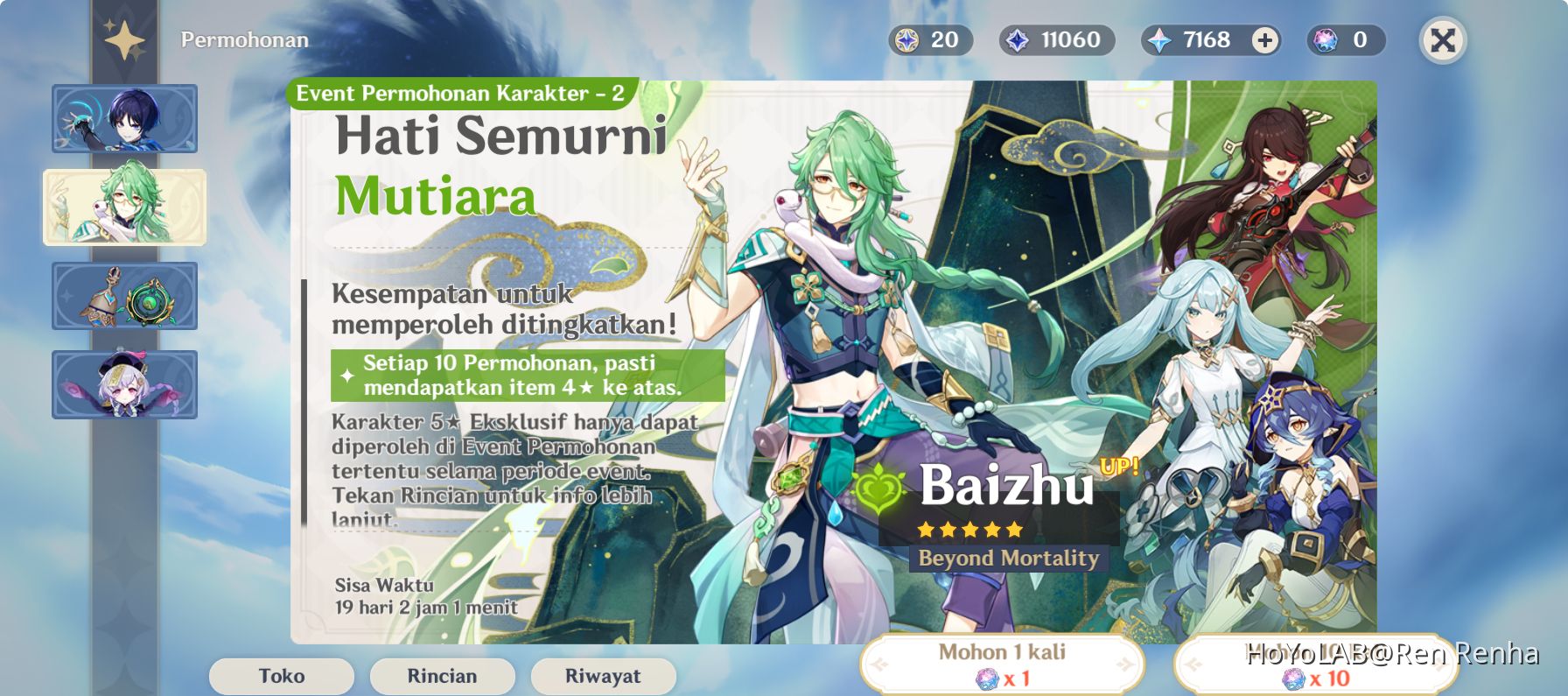 Day - 1 Saving for furina c1/c2 Genshin Impact | HoYoLAB