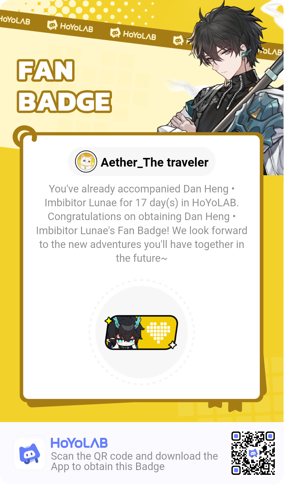 DAN HENG IL Honkai: Star Rail | HoYoLAB