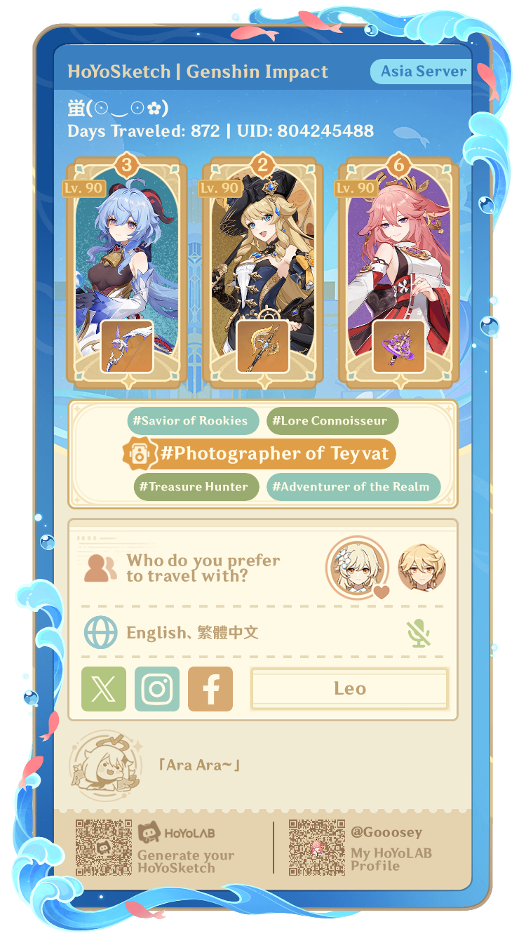 Name Card Genshin Impact | HoYoLAB