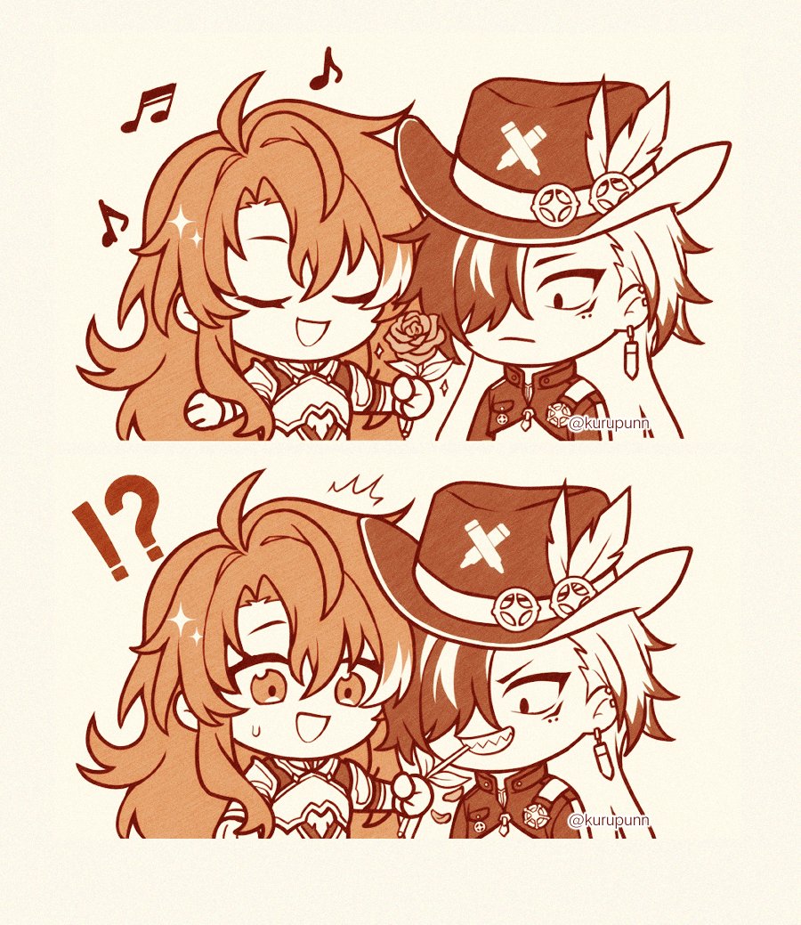 posting guns n roses til i get argenti permanent badge Honkai: Star Rail | HoYoLAB