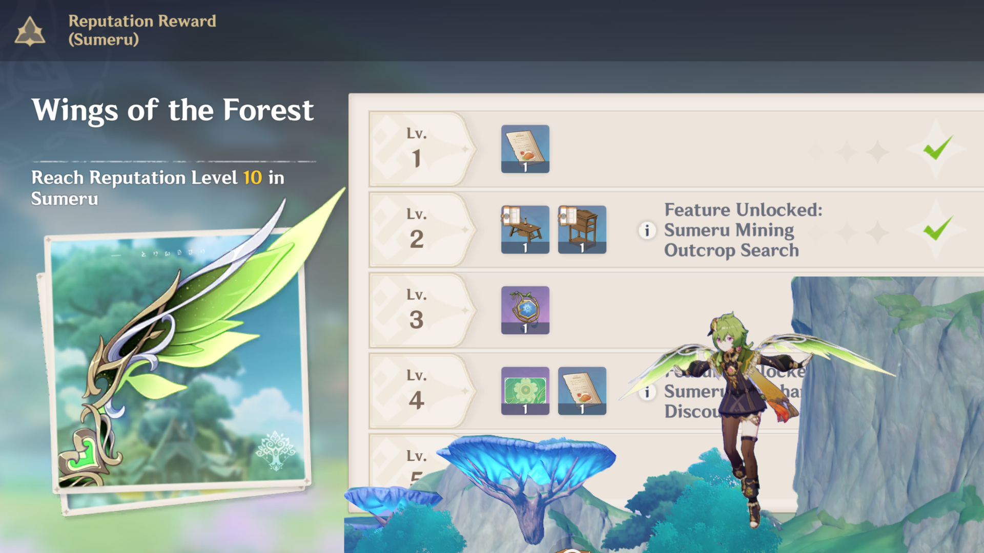 Sumeru Wings of Reputation Genshin Impact | HoYoLAB