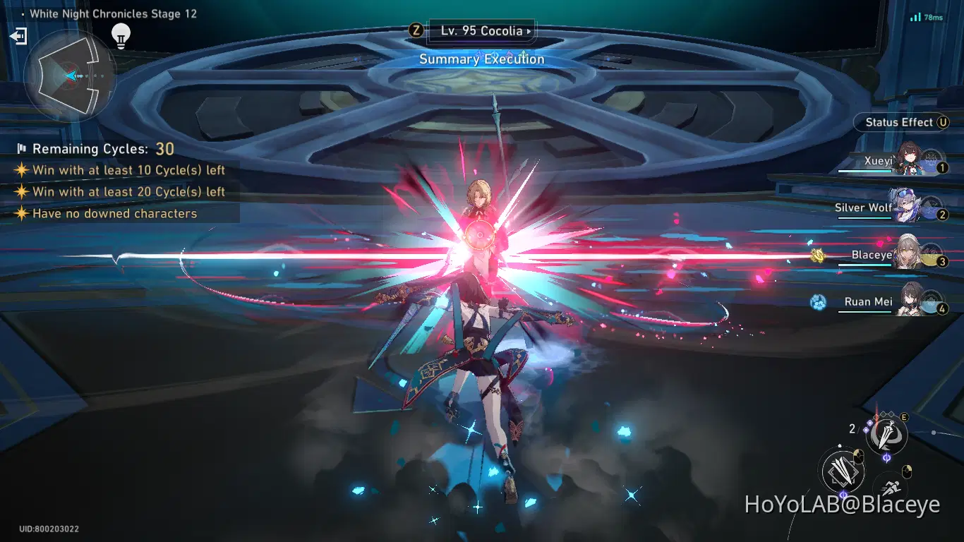 [HSR 2.2] What is Super Break? Honkai: Star Rail | HoYoLAB