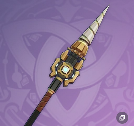 Should i get this weapon for father or should i stay on what i have now ...