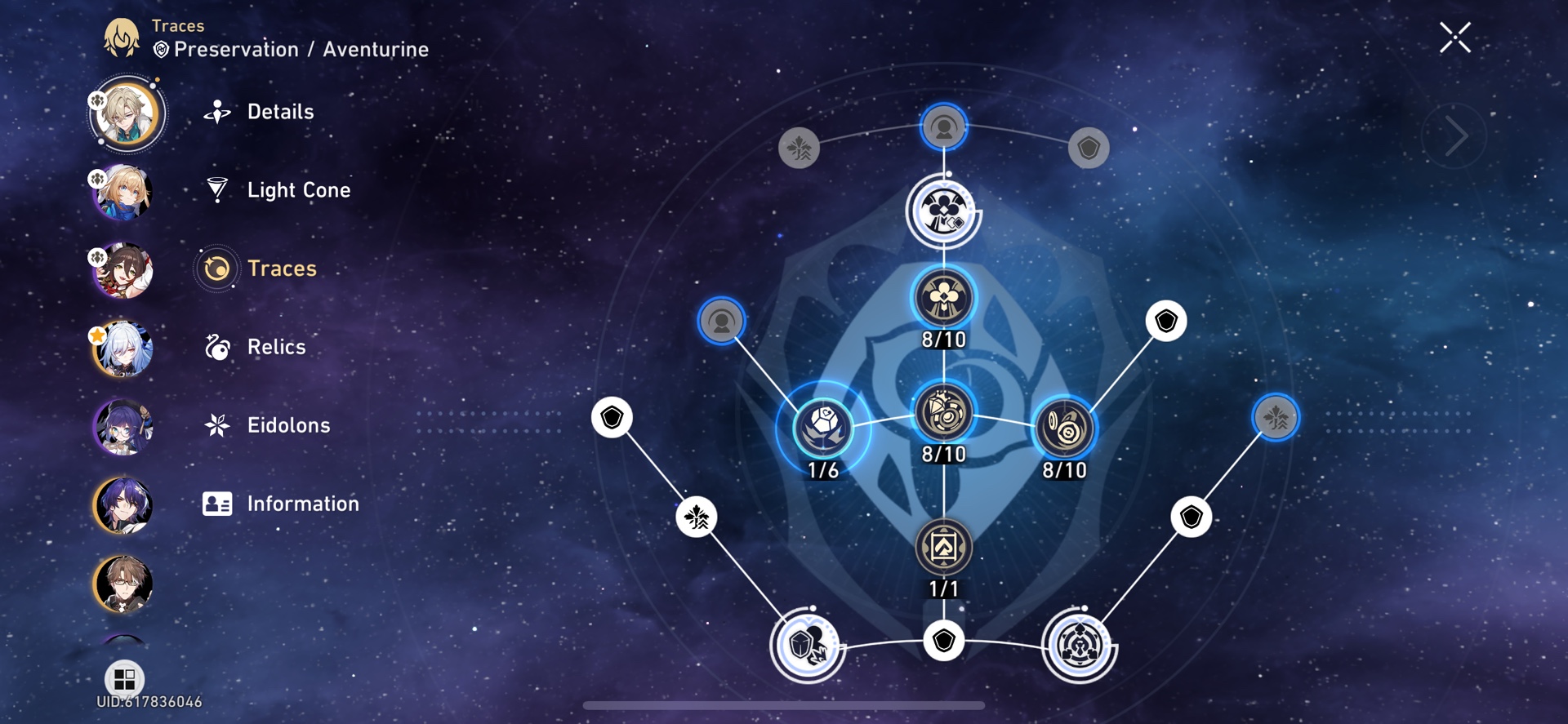 What’s a good stopping point for leveling traces? Honkai: Star Rail ...