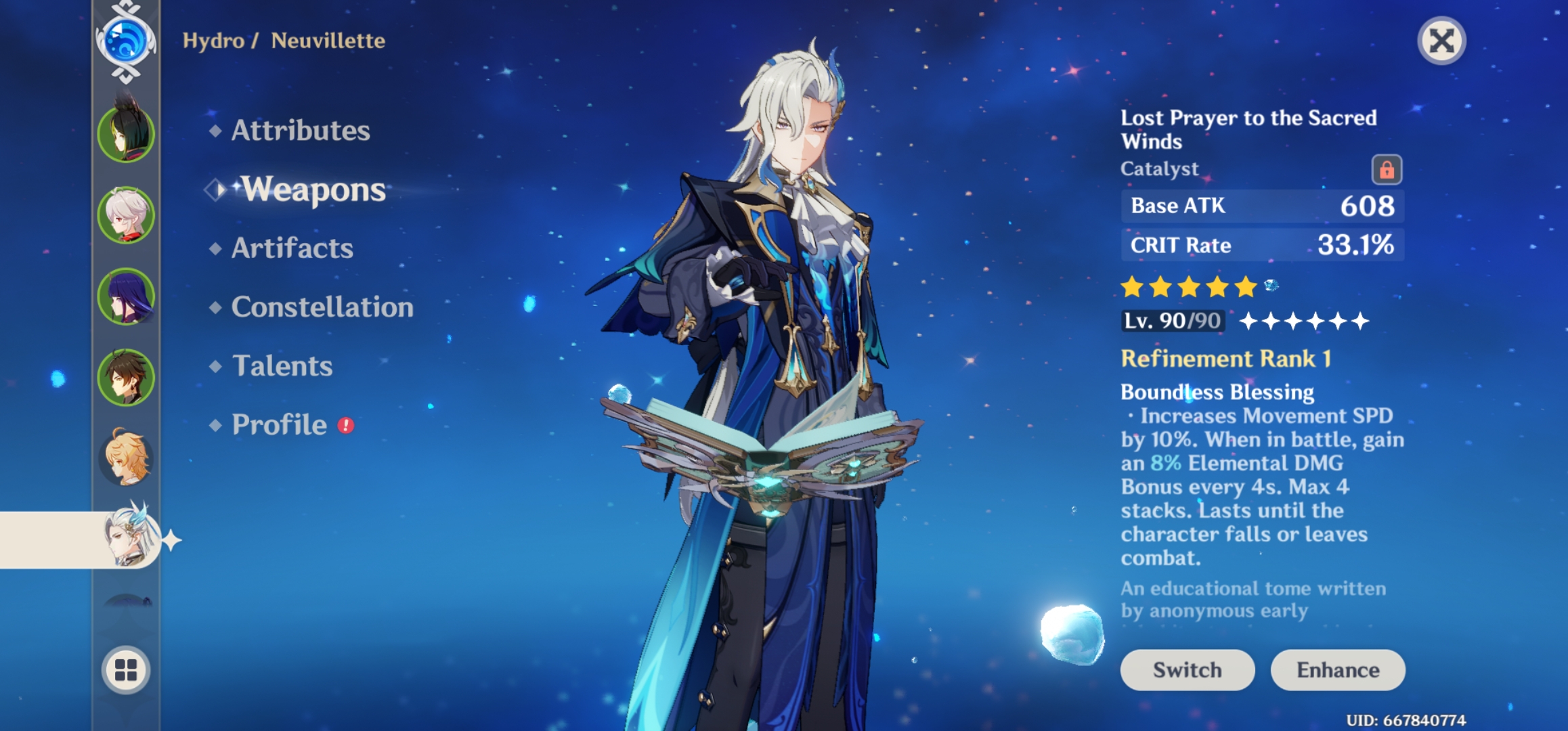 neuvillette got a slight weapon upgrade Genshin Impact | HoYoLAB