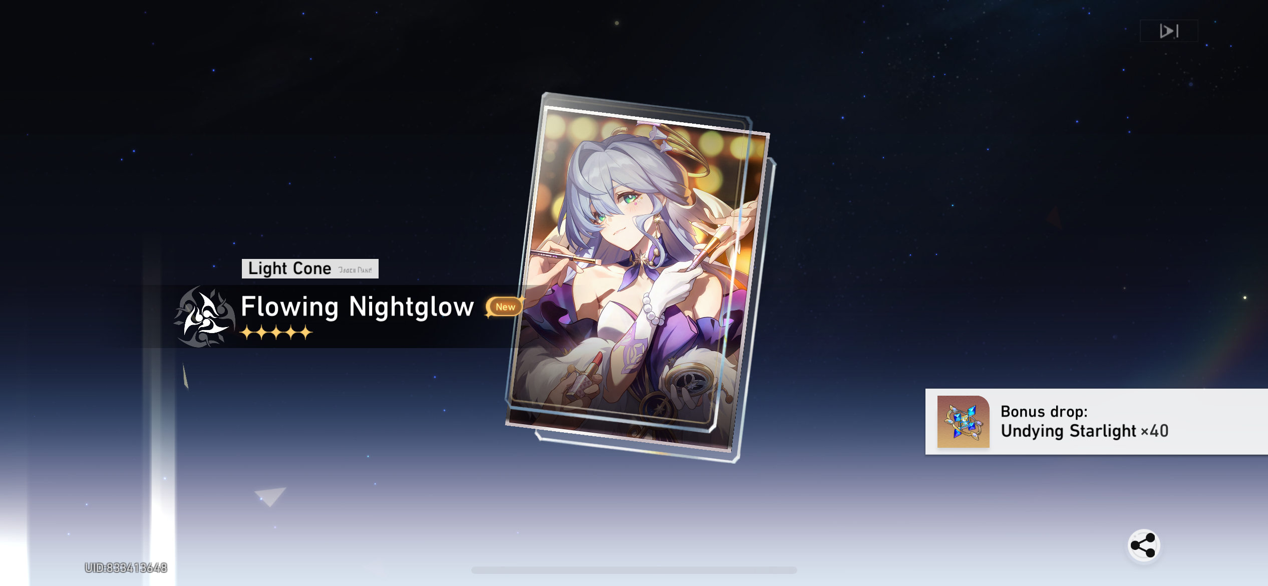 Robin’s Flowing Nightglow Honkai: Star Rail | HoYoLAB