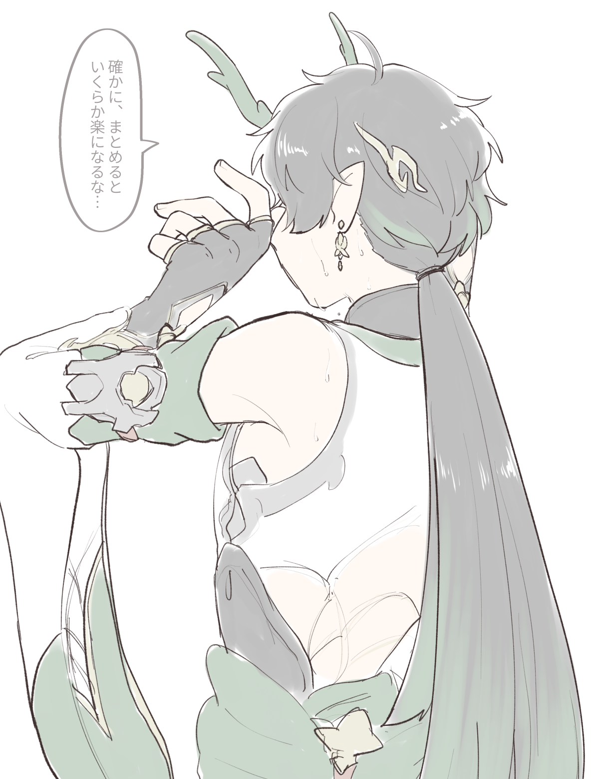 髪をまとめる丹恒さんrkgk Honkai: Star Rail | HoYoLAB