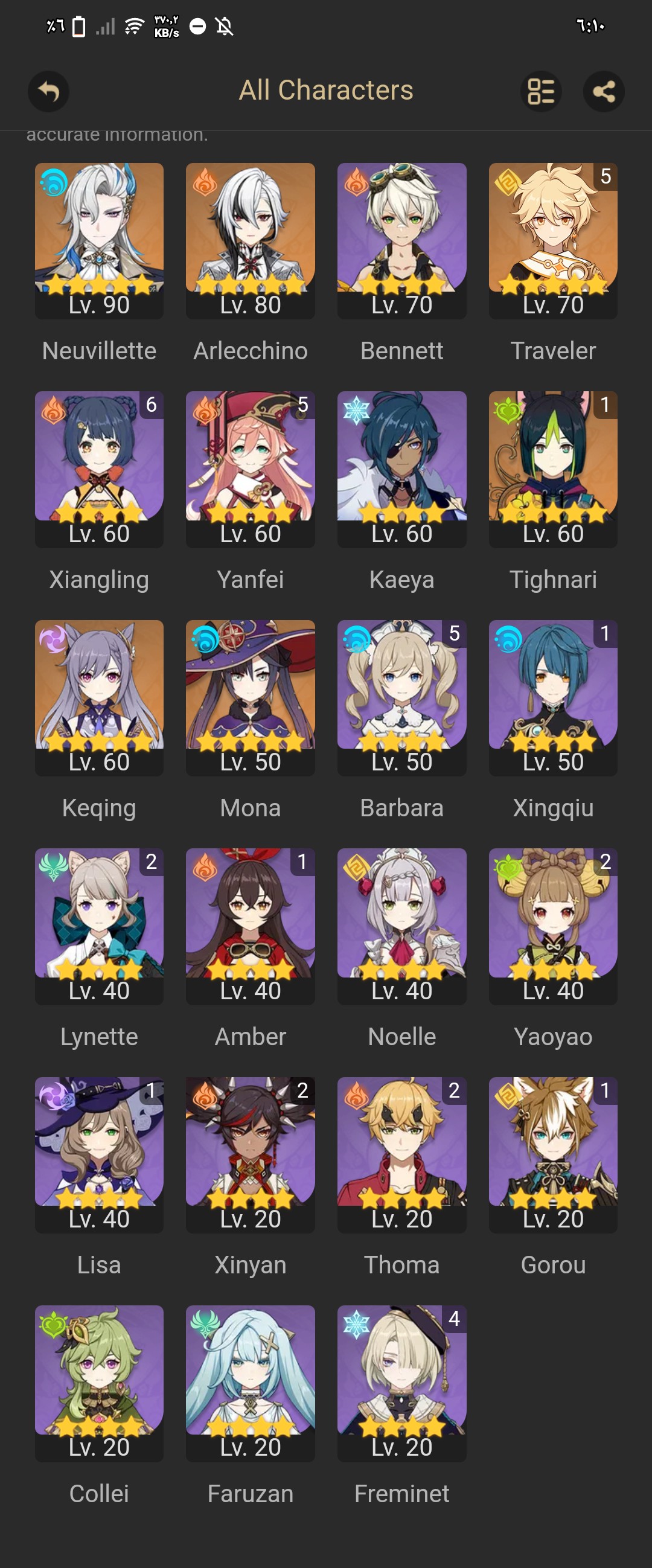 CHOOSE ME A TEAM FOR ARLE🤝 Genshin Impact | HoYoLAB