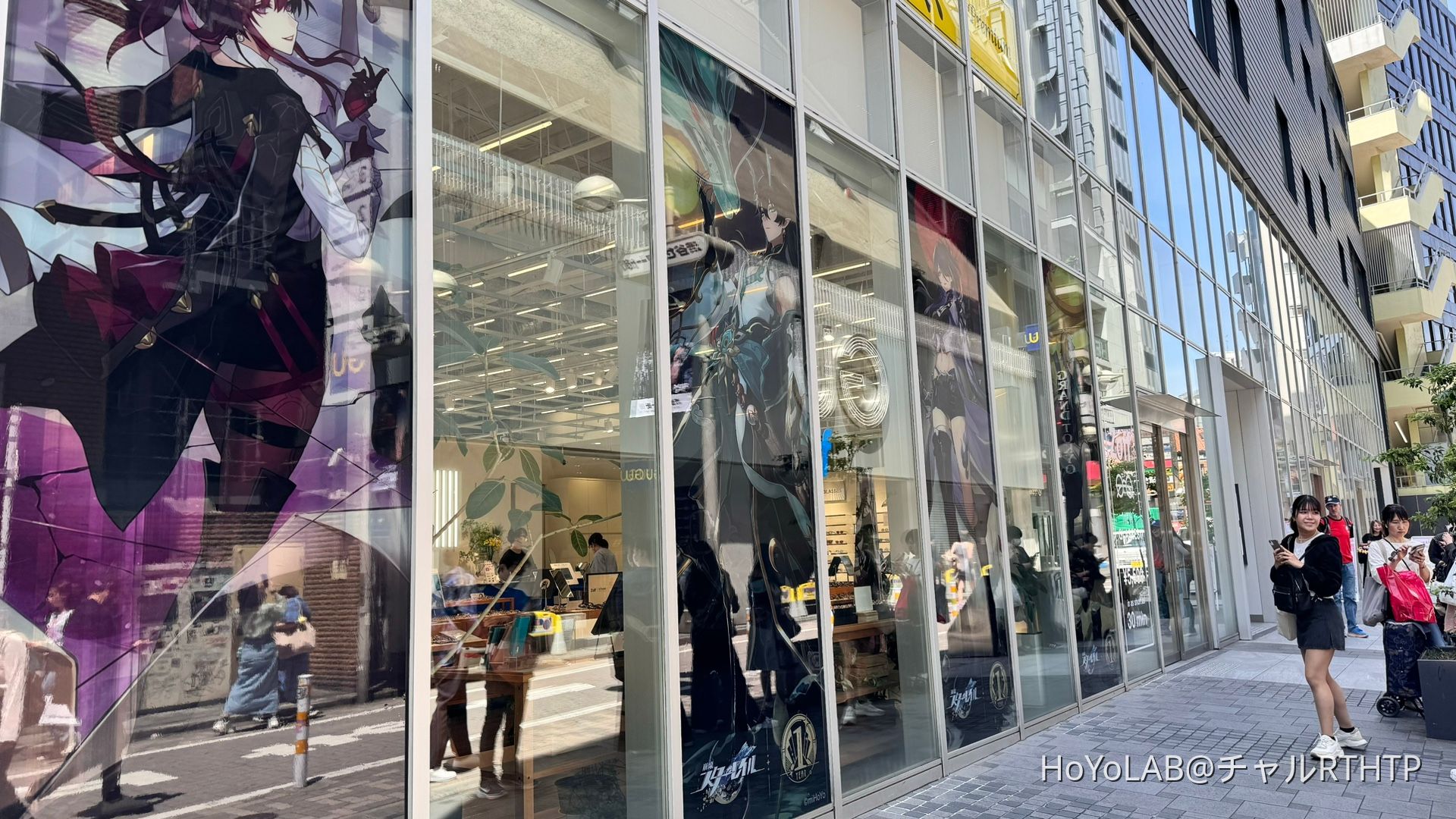 スターレイル × Zoffコラボ Honkai: Star Rail | HoYoLAB