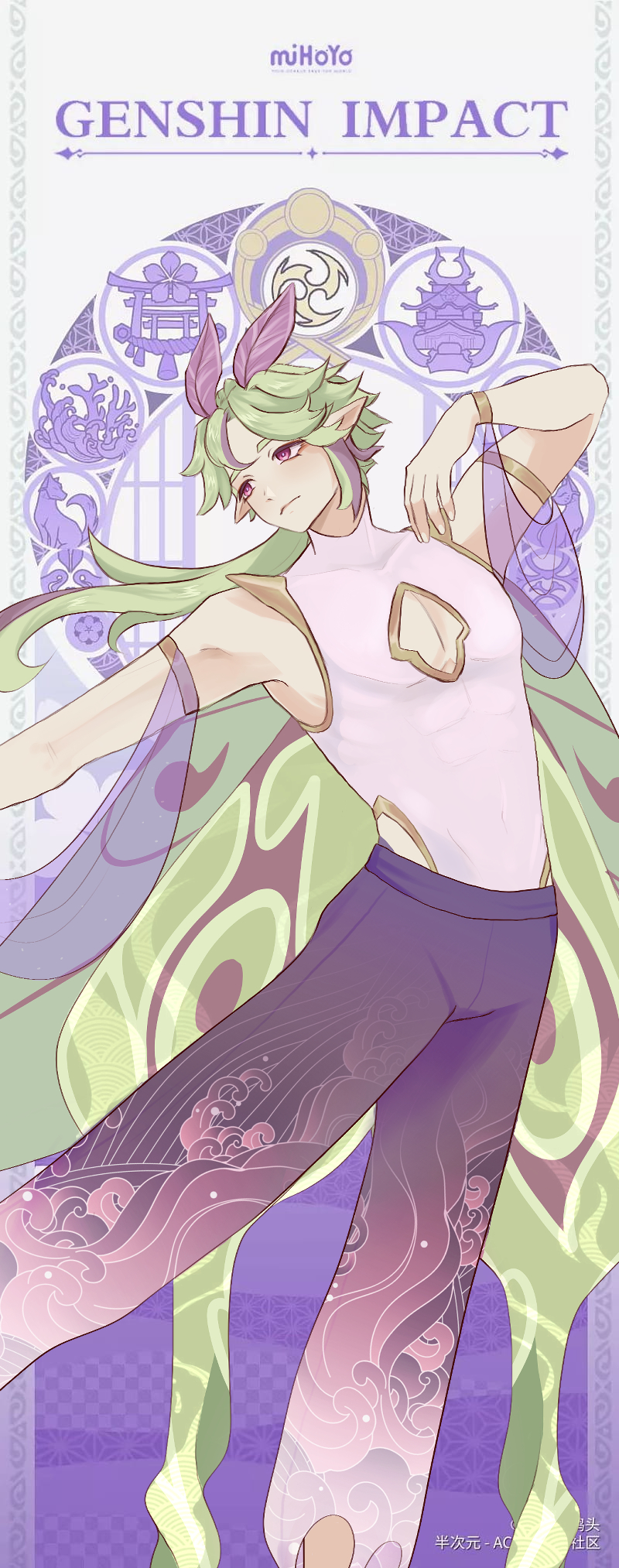 Genshin oc Genshin Impact | HoYoLAB