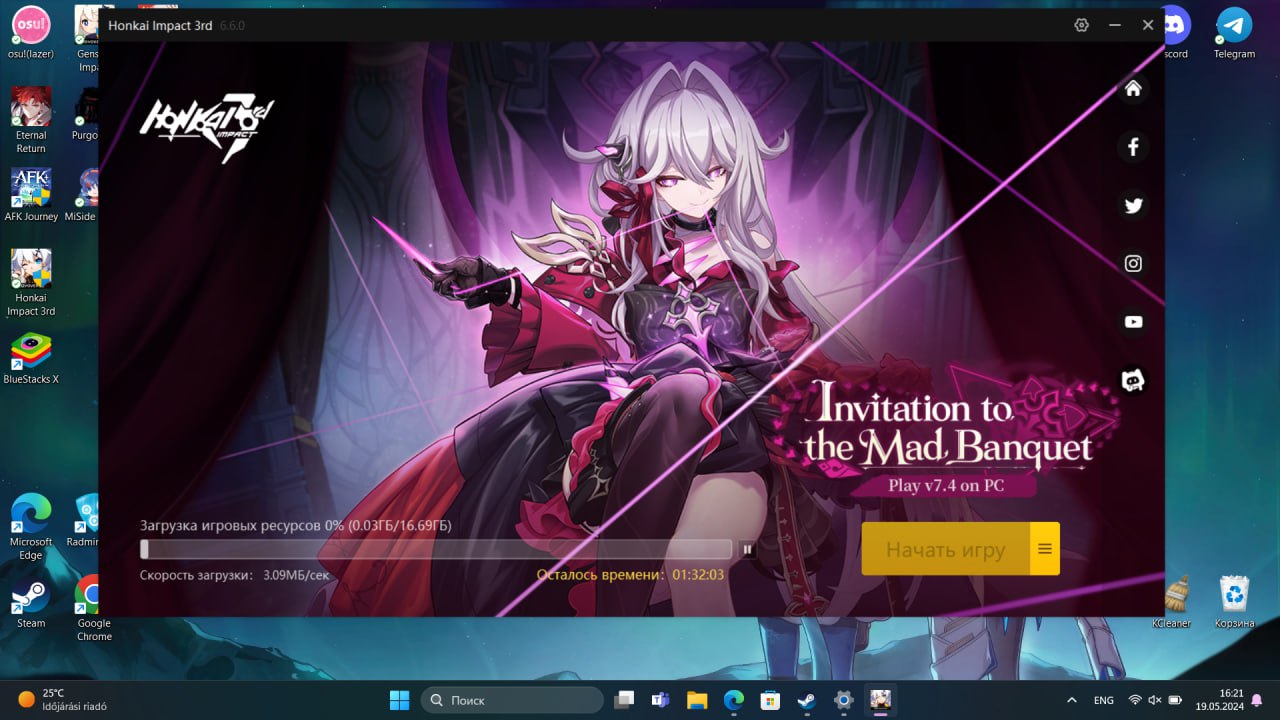 Просто вопрос на счёт HI3rd Honkai Impact 3rd | HoYoLAB