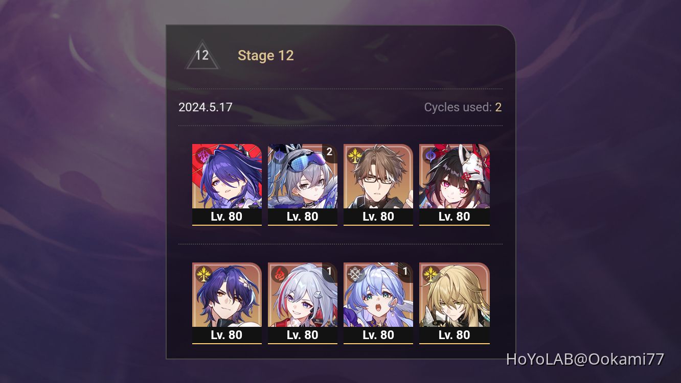 1 Cycle Acheron E0S1 - 1 Cycle Ratio Topaz E1 Robin E1 No Aventurine ...