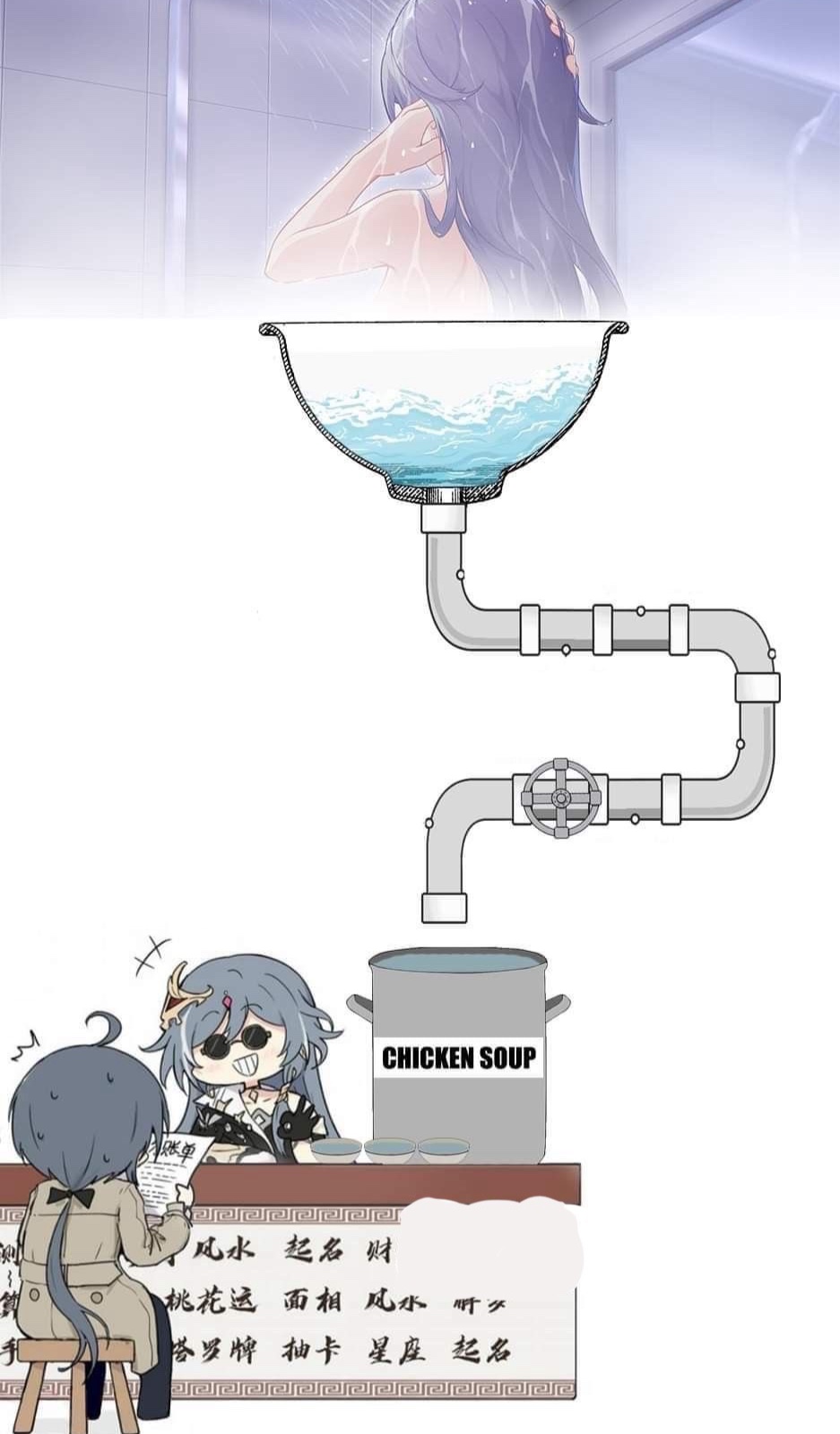 Senti.....that not what u thin it is ....😔 Honkai Impact 3rd | HoYoLAB