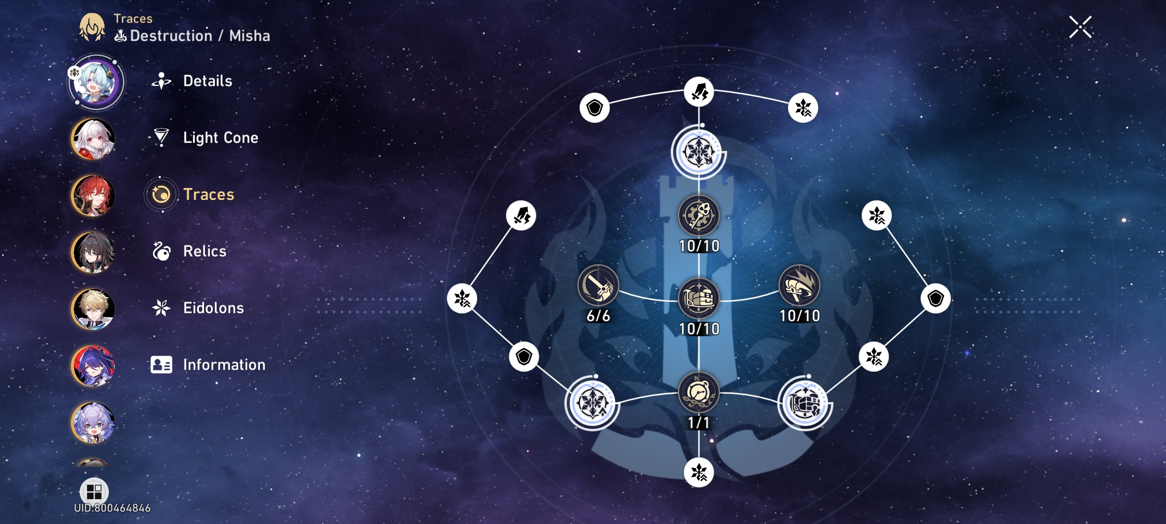 Misha Honkai: Star Rail | HoYoLAB