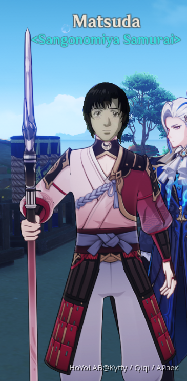AHAAHAHAHAHAH that's right, I AM Matsuda! Genshin Impact | HoYoLAB
