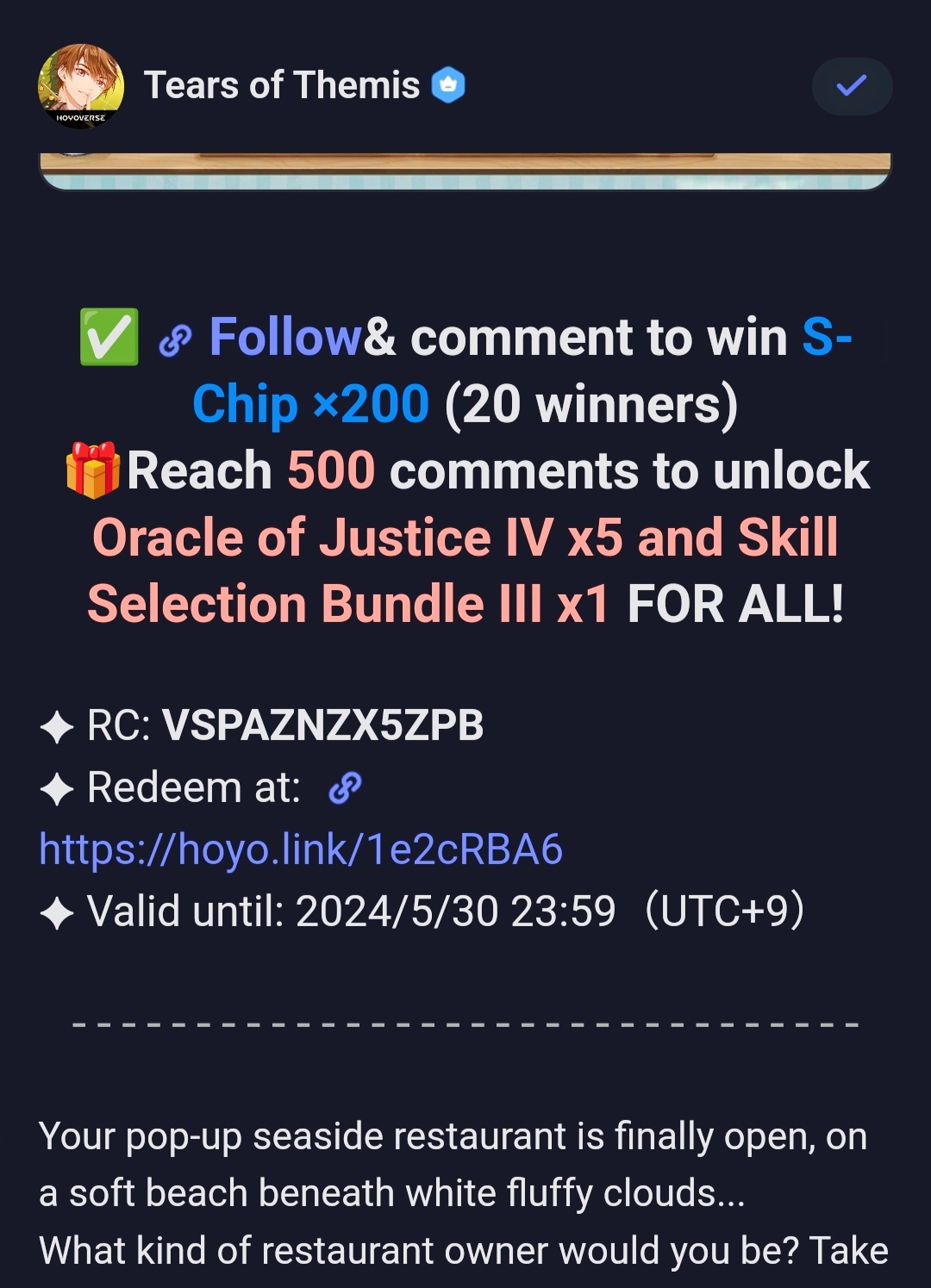 S chips Codes Tears Of Themis Tears of Themis | HoYoLAB