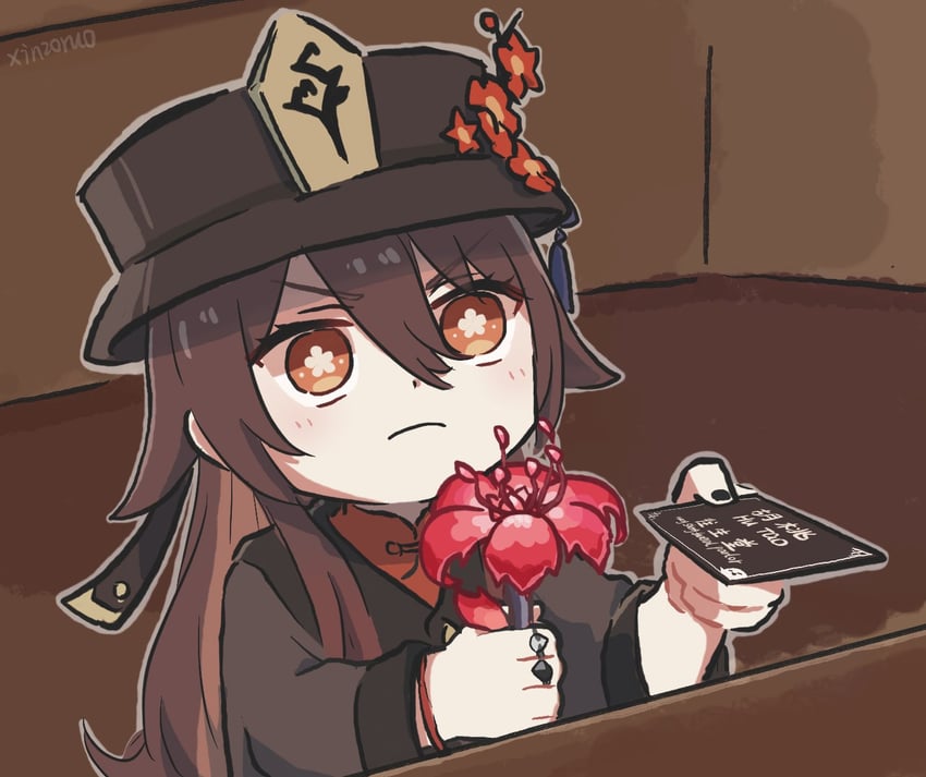 Hu Tao Badge, Day 1. Genshin Impact | HoYoLAB