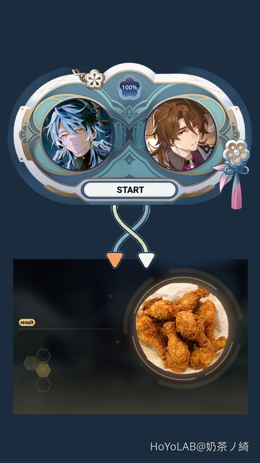 fried chicken. Honkai: Star Rail | HoYoLAB