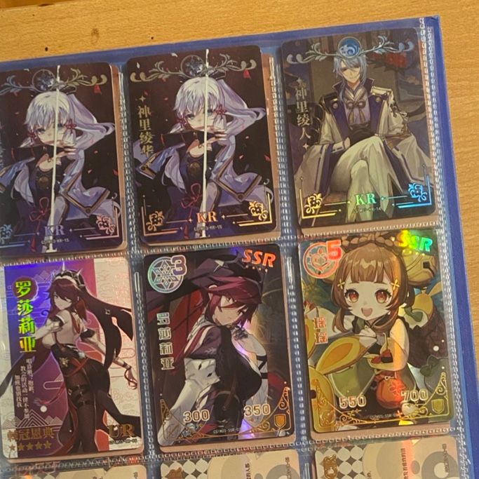 Album genshin RARISSIMO 基因神 SSR- SR - UR - KR (solo rare) 180’pacchetti . Genshin Impact | HoYoLAB