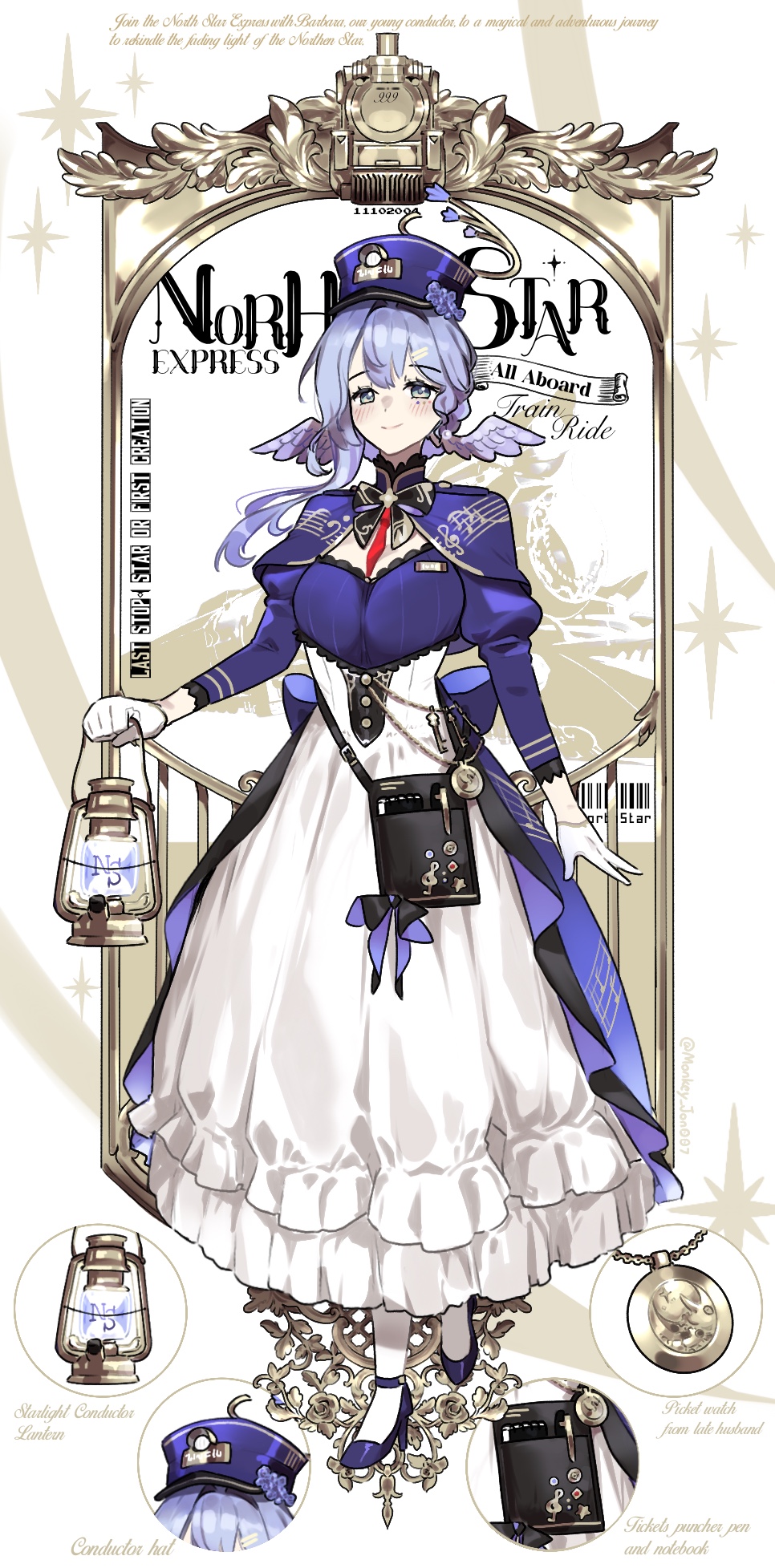 Train Conductor Robin (Everyday Robin 12) Honkai: Star Rail | HoYoLAB