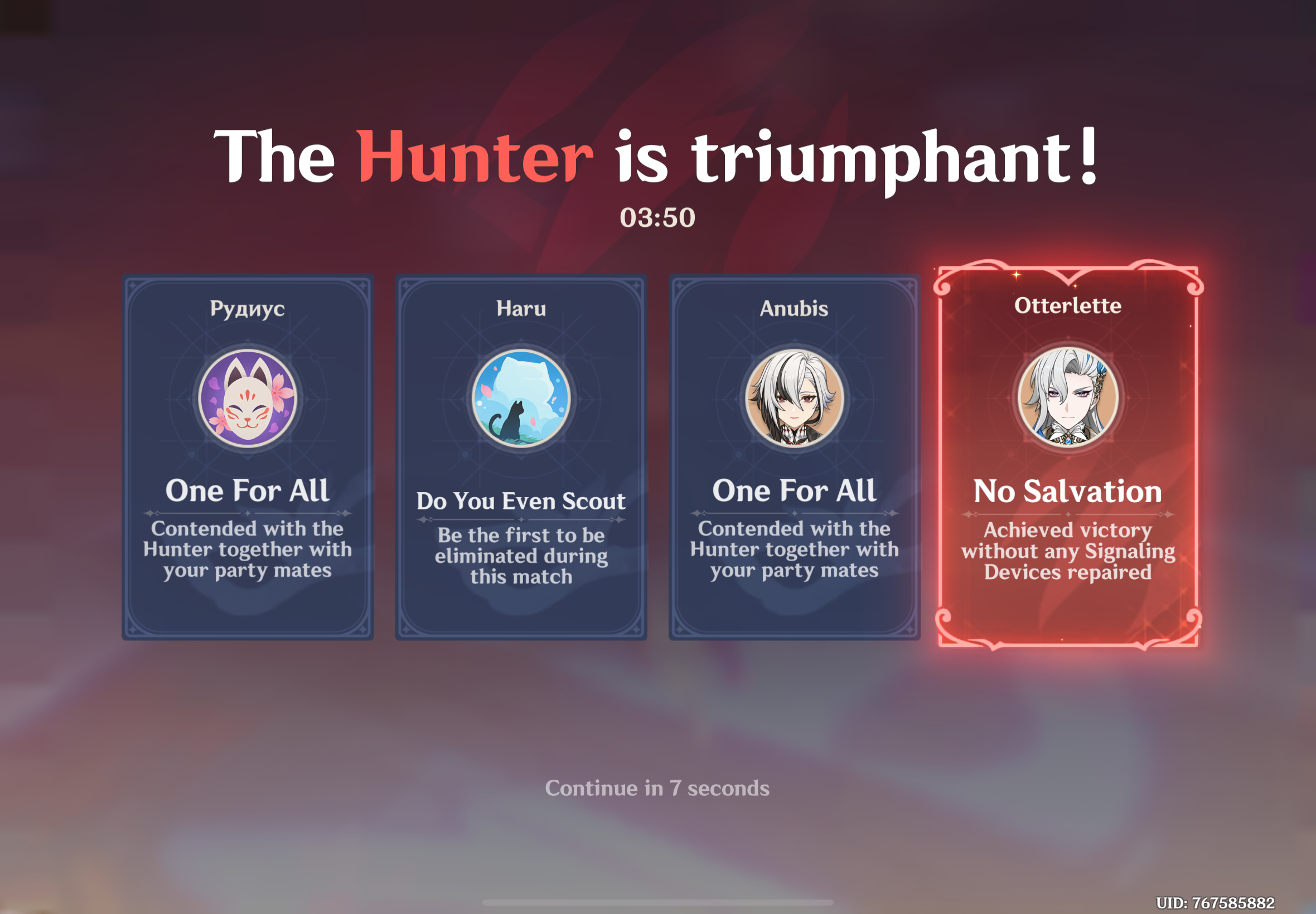 (I’m hunter) Genshin Impact | HoYoLAB
