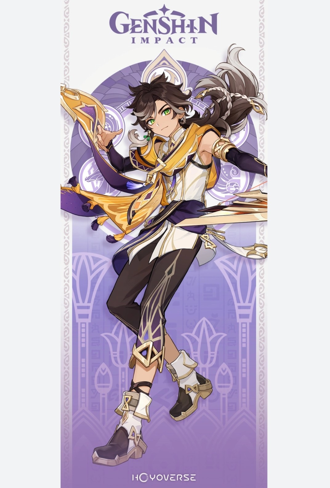 erm what the sigma? Genshin Impact | HoYoLAB