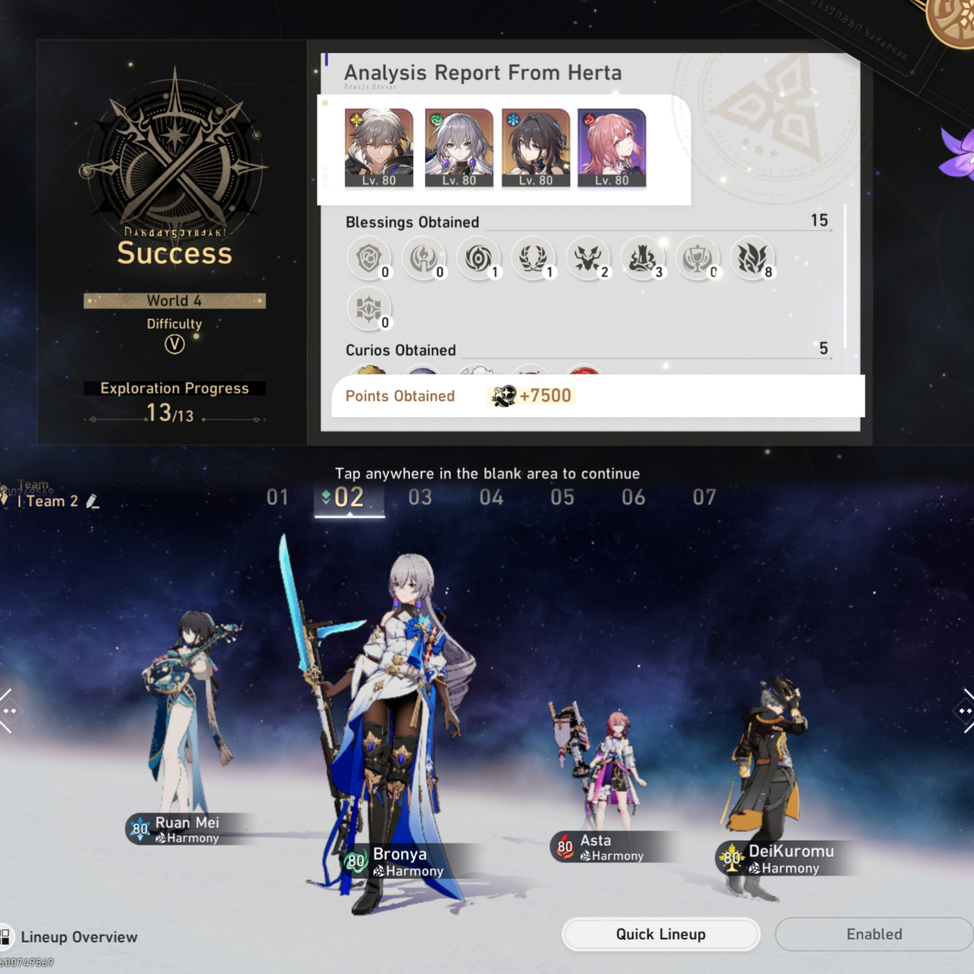 It's HSR But Cringe effect levels have increased by 300% thanks to ...