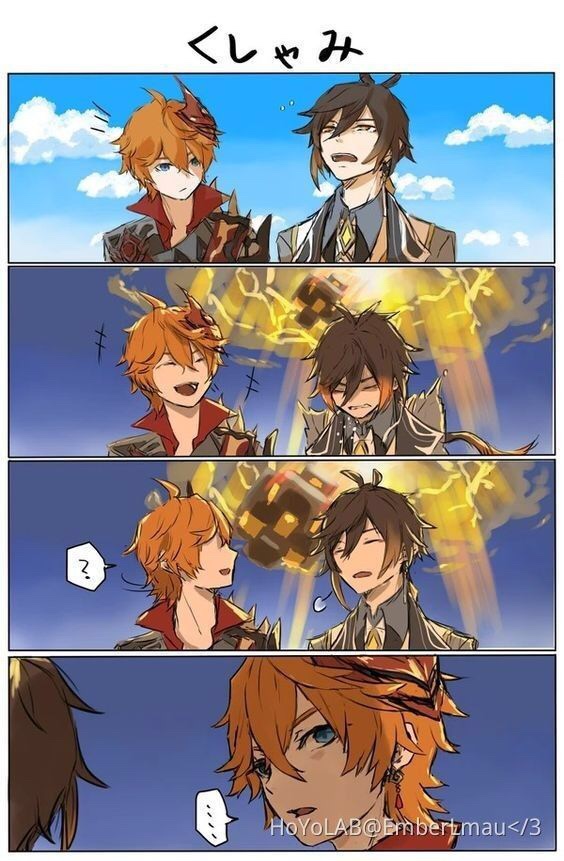 posting for Childe fan badge bc “I got too silly” Genshin Impact | HoYoLAB