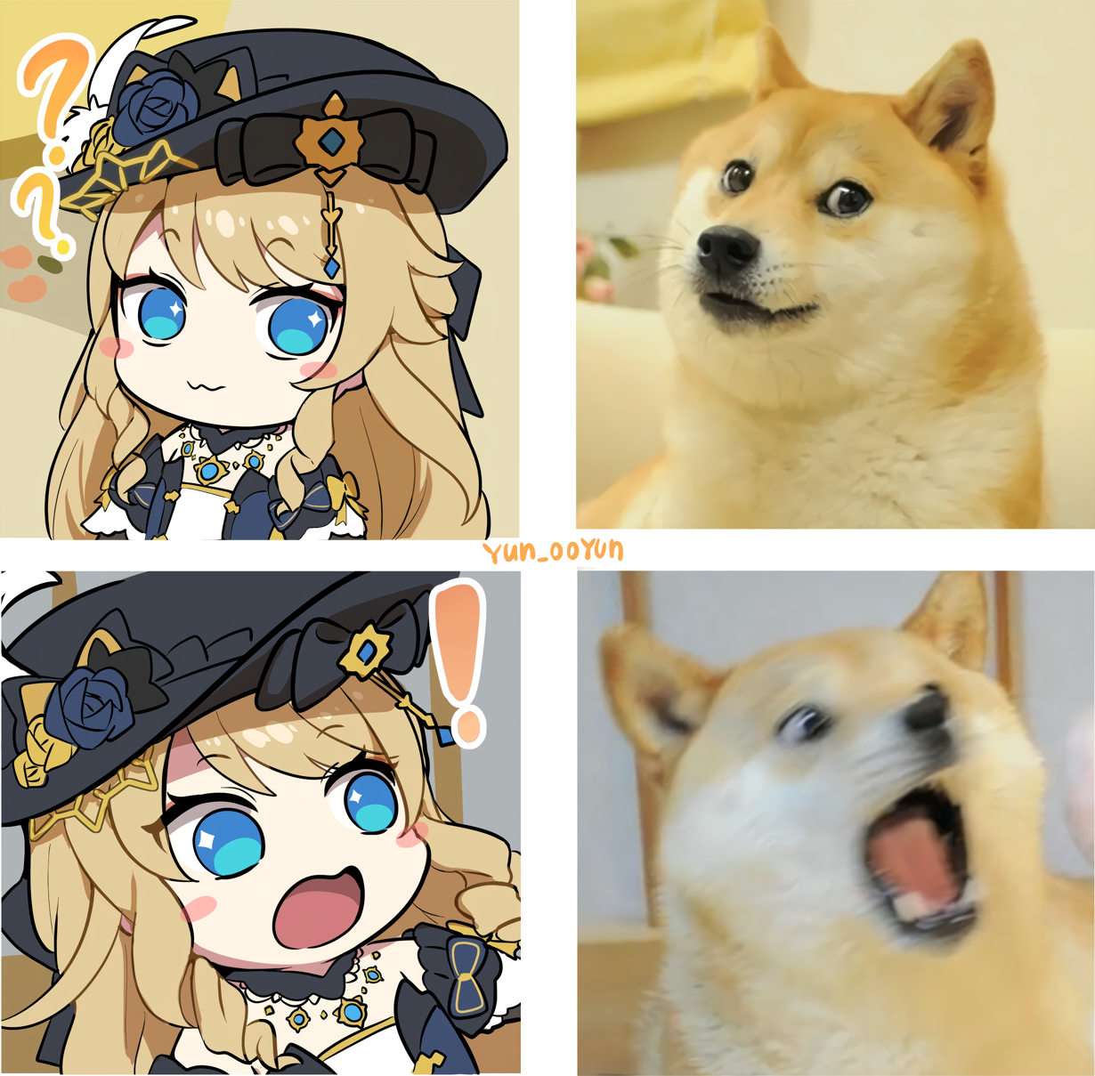 Doge Navia Genshin Impact | HoYoLAB