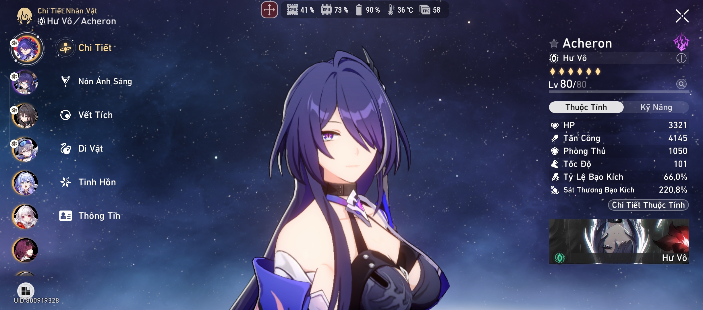 Acheron E1 go with Sparkle build and Ruan Mei build Honkai: Star Rail ...