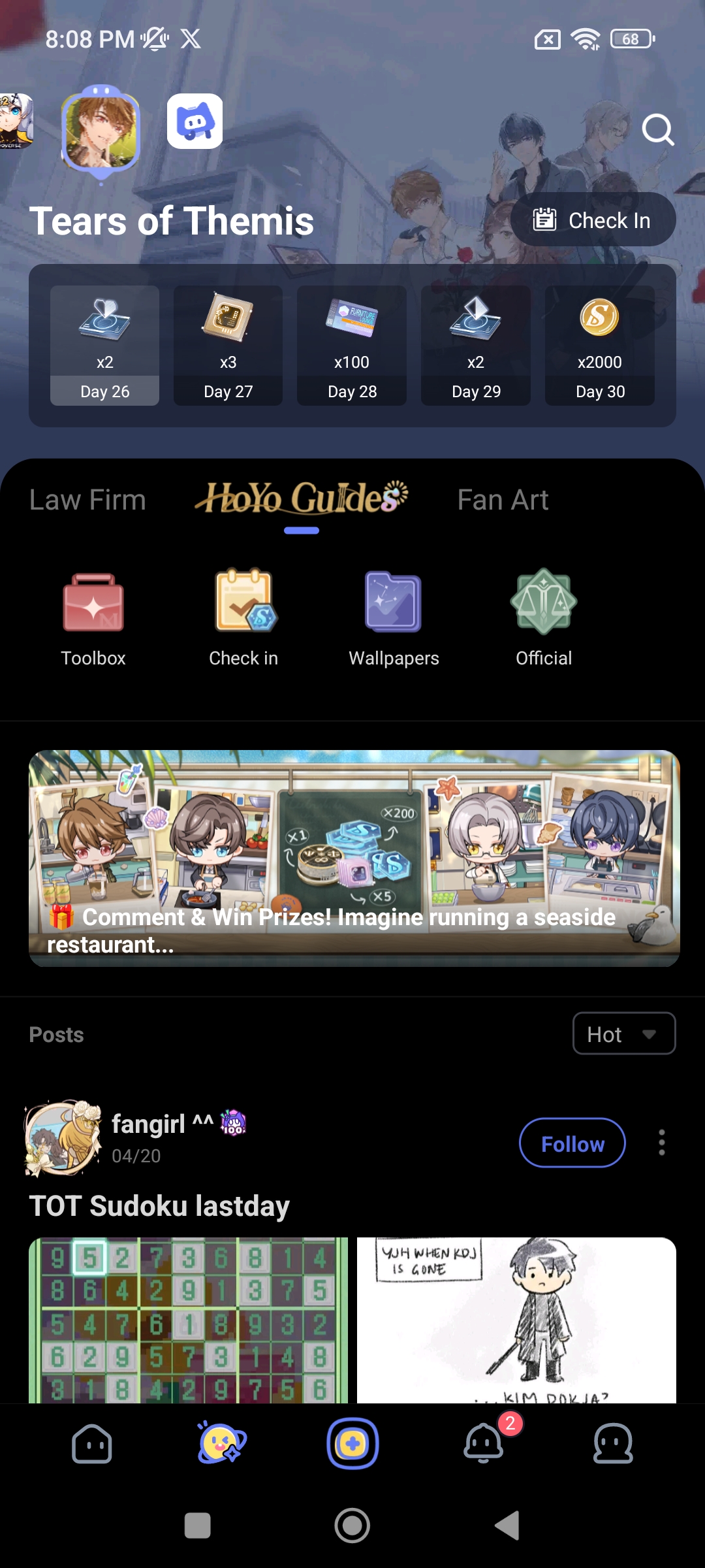 When will they add a make up missing a day for the TOT log in rewards ...