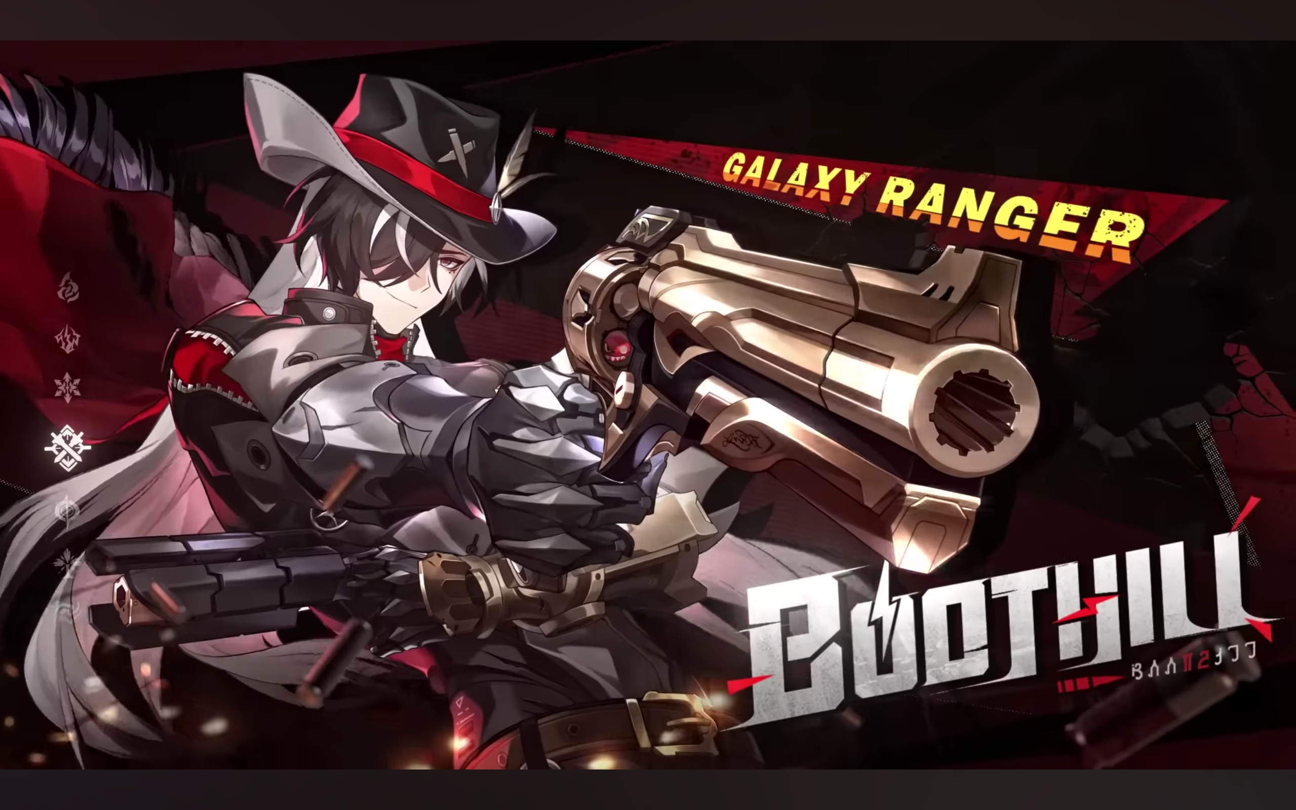 Botio PV How to fall safely? good question. Honkai: Star Rail | HoYoLAB