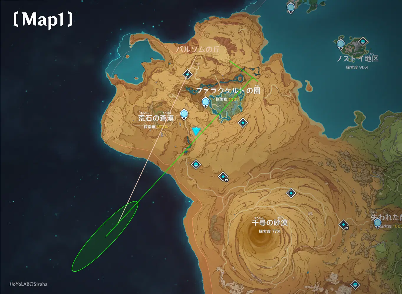 予告番組から読み解くナタの地理 Genshin Impact | HoYoLAB