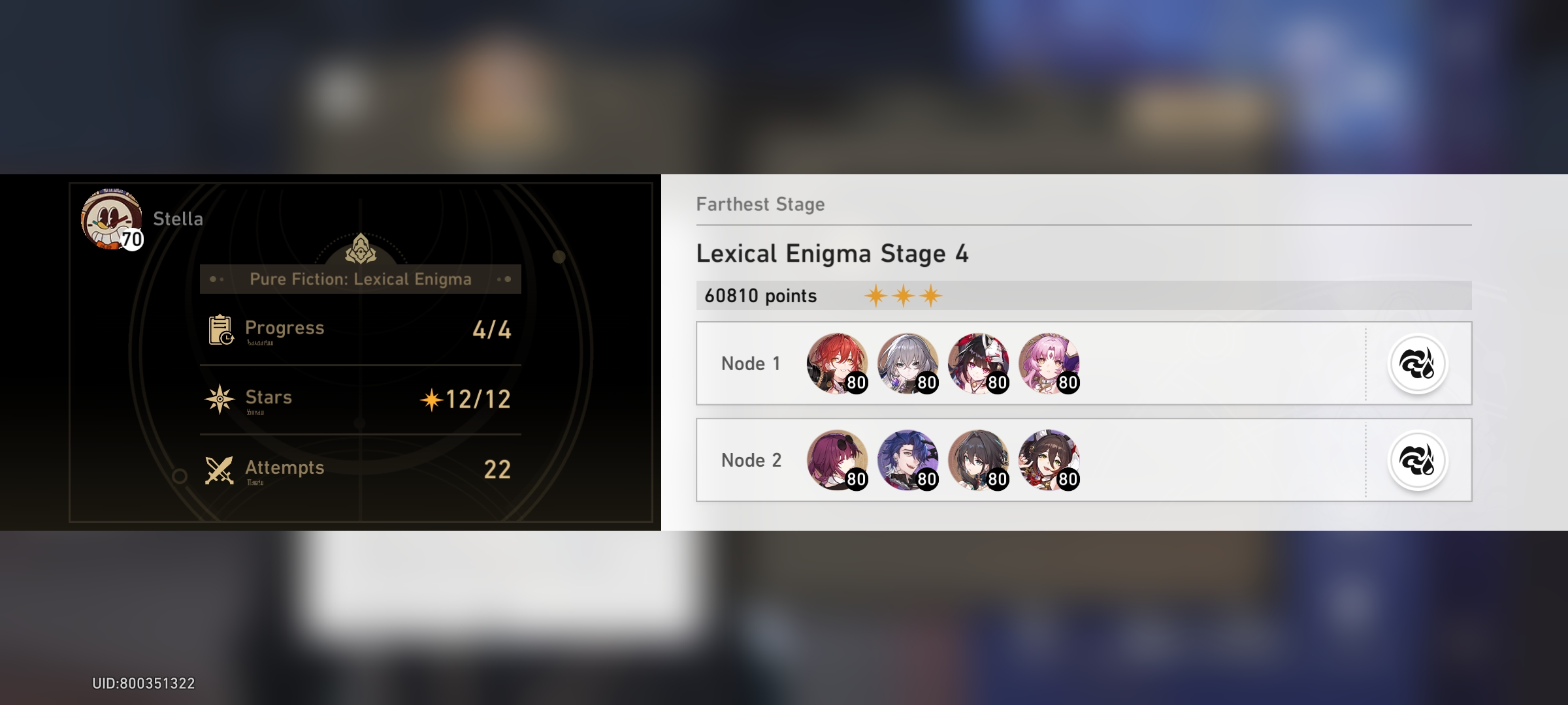 this pure fiction got me using the bronya-sparkle hypercarry team lmaoo ...