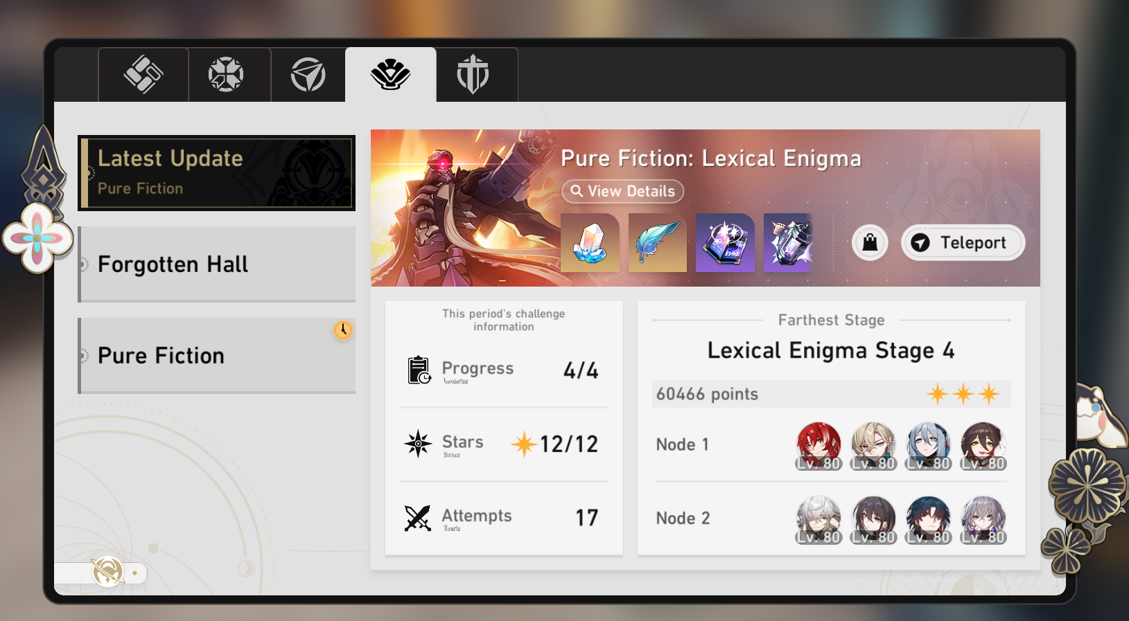 Pure Fiction: Lexical Enigma (Cleared) Honkai: Star Rail | HoYoLAB
