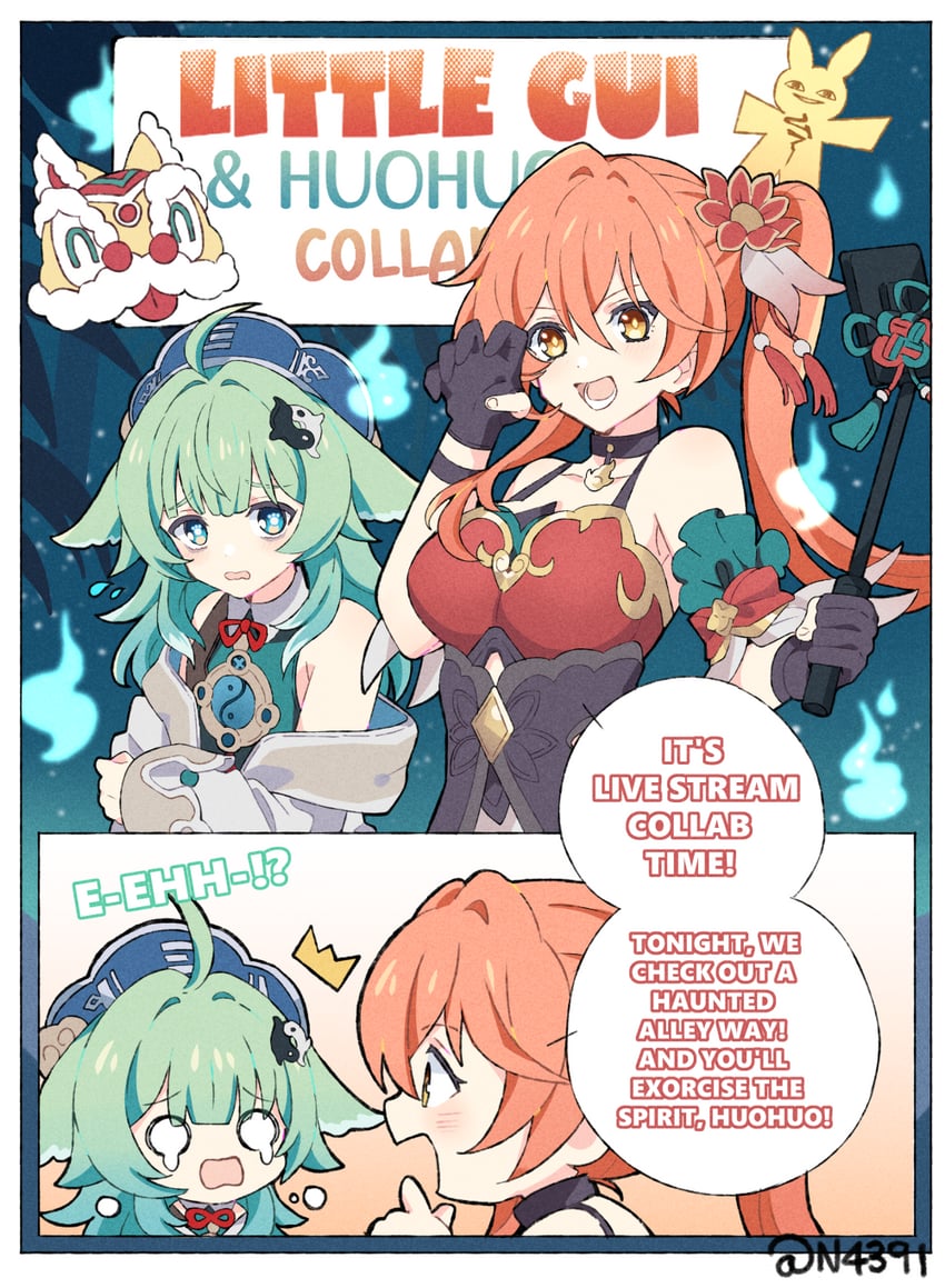 Little Gui and Huohuo Collab Honkai: Star Rail | HoYoLAB