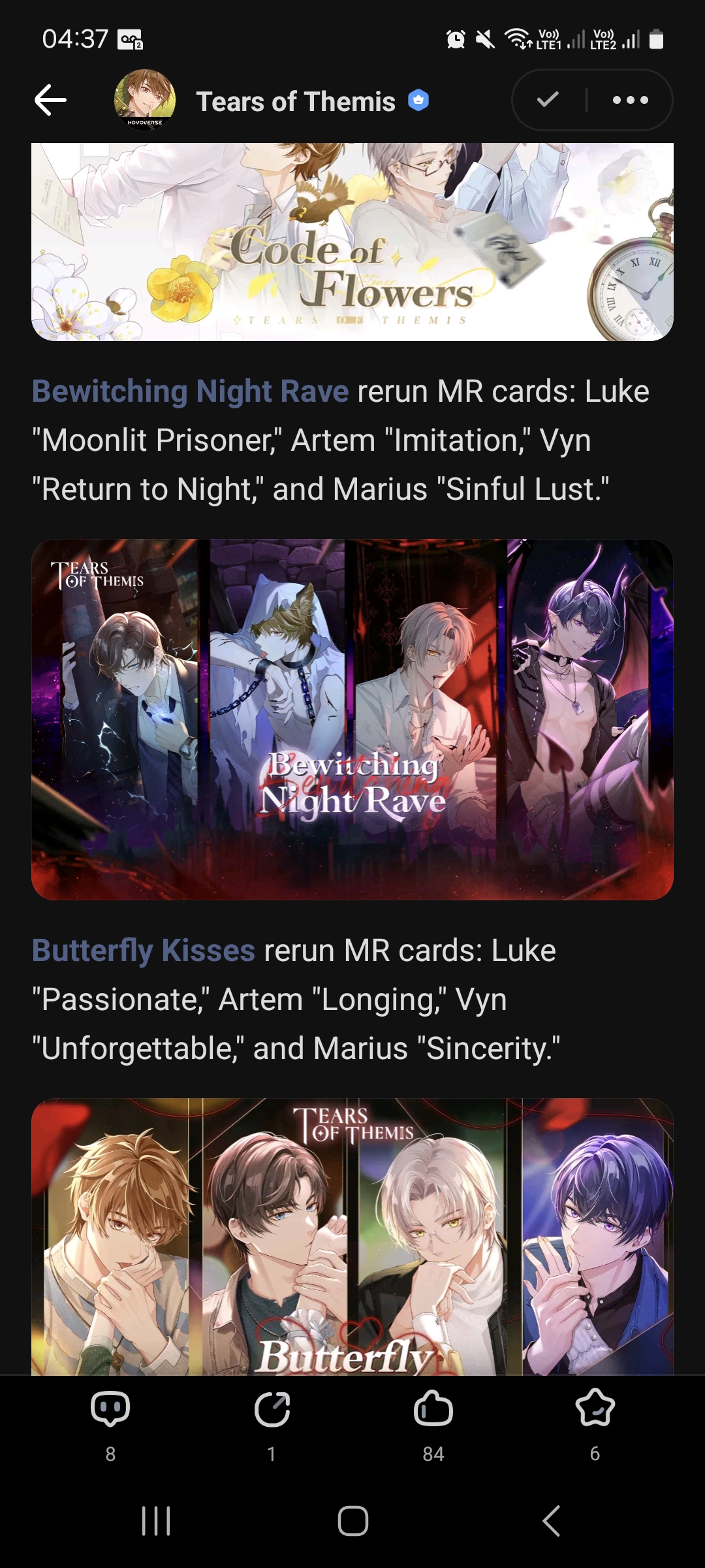We're getting a rerun 🥹🥹🥹 I can finally get Marius' Sinful lust card Tears of Themis | HoYoLAB