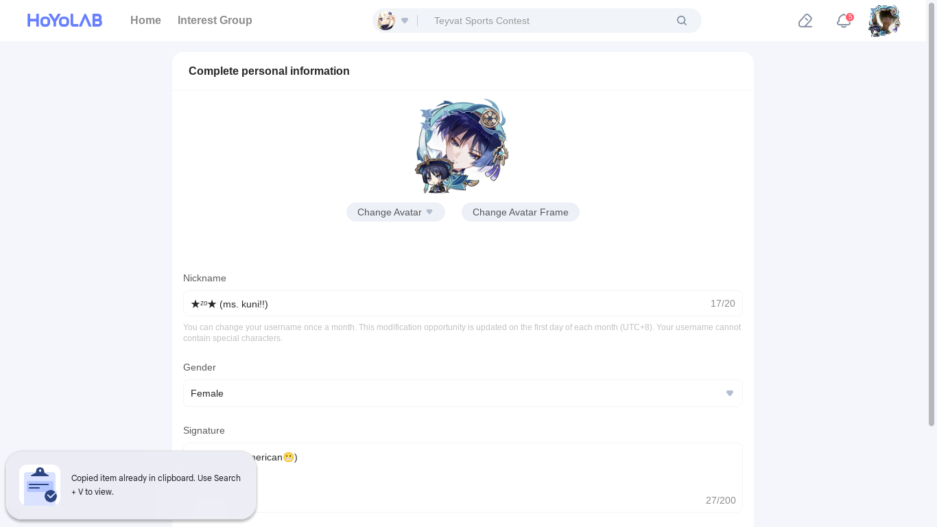 oh my skibidi ohio gayyatt guys the time has finally came. Genshin Impact | HoYoLAB