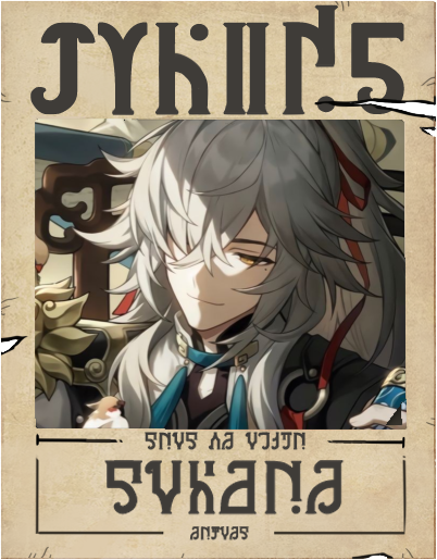 WANTED : GENERAL OF THE LOUFU Honkai: Star Rail | HoYoLAB