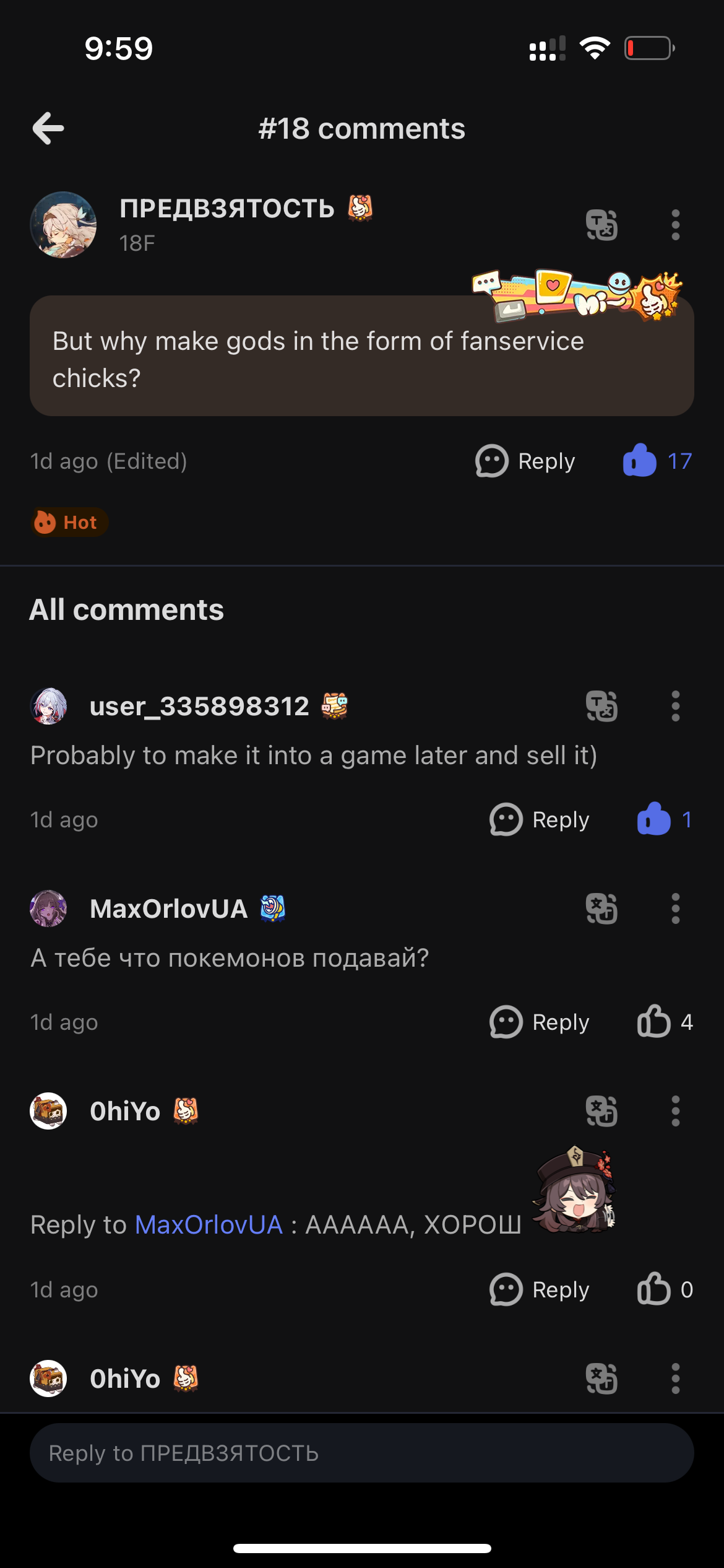Russian comments are the best 😂 Genshin Impact | HoYoLAB