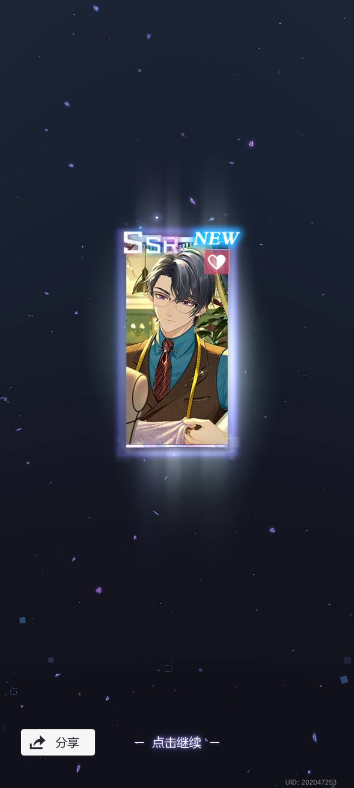 MY DREAM CARD IS FINALLY HEREE Tears of Themis | HoYoLAB