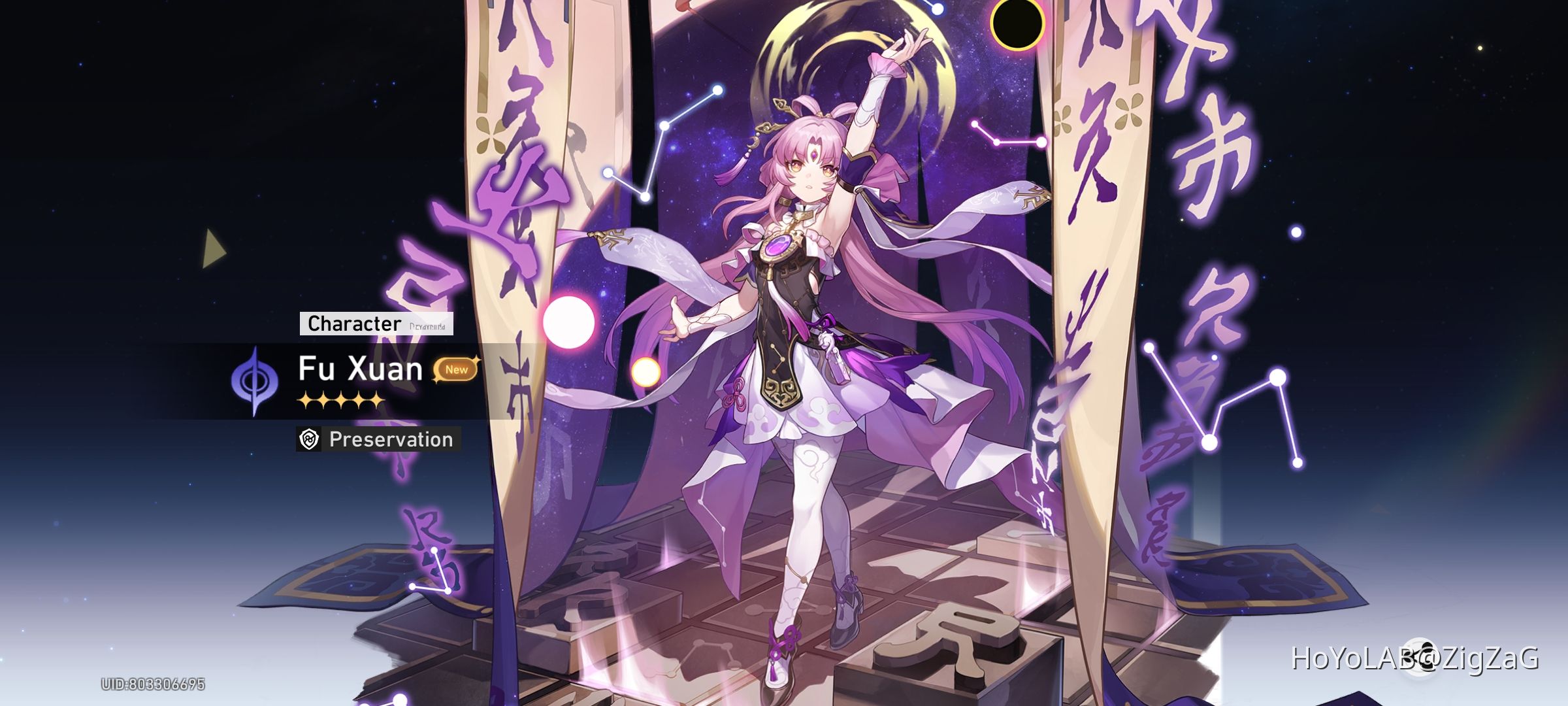 74 pity 50/50 Lady Fu obtained 🤞 Honkai: Star Rail | HoYoLAB