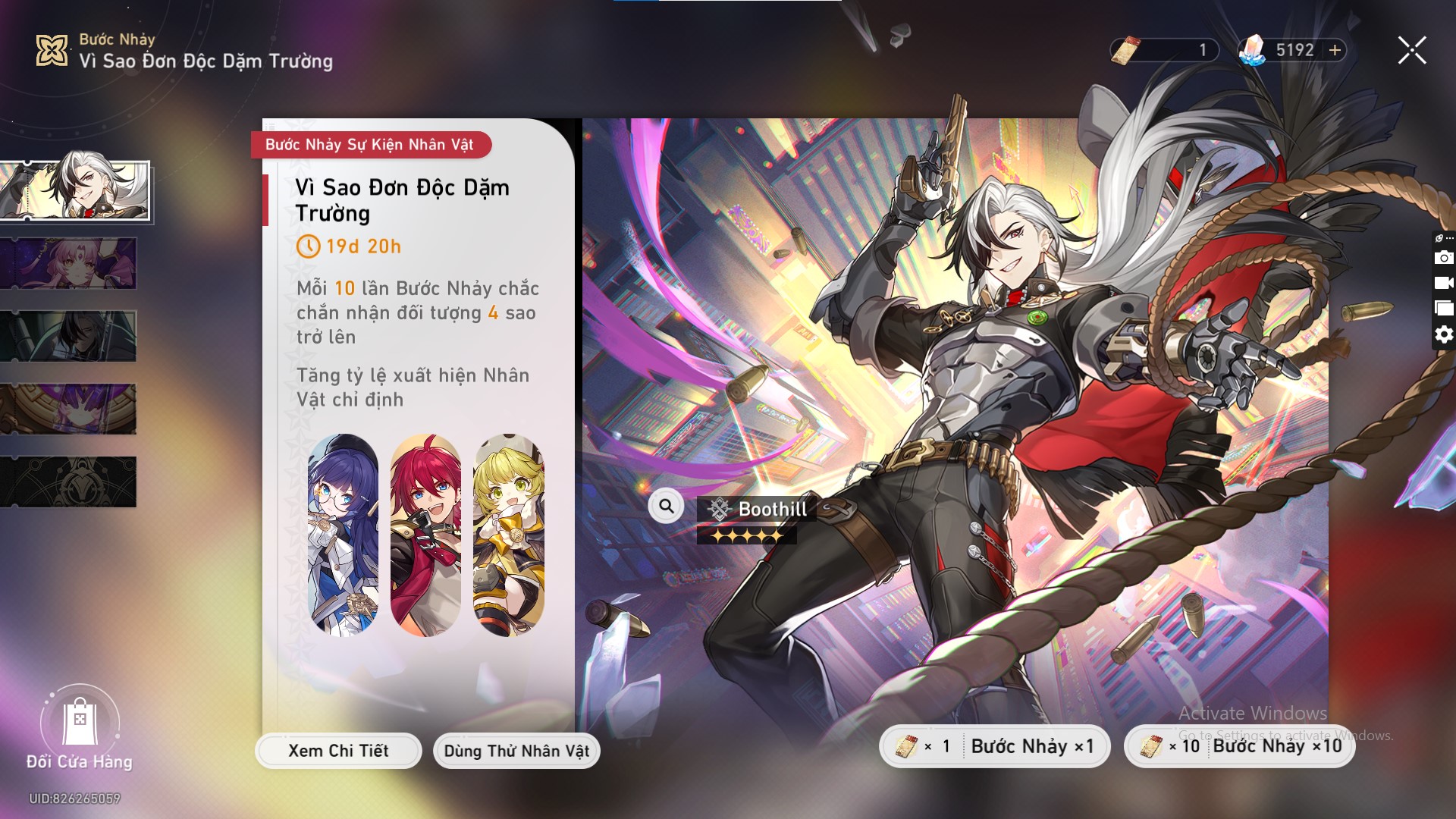 day 19 for Jade Honkai: Star Rail | HoYoLAB