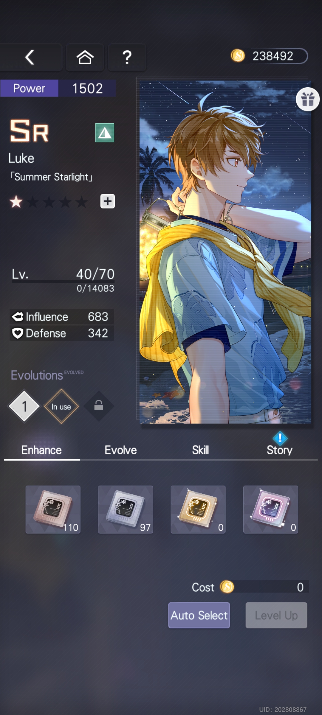 Summer Starlight Luke's SR Card Evolved! Tears of Themis | HoYoLAB