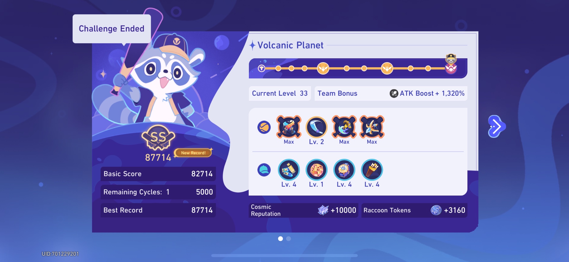 The Legend of Galactic Baseballer is so much fun Honkai: Star Rail ...