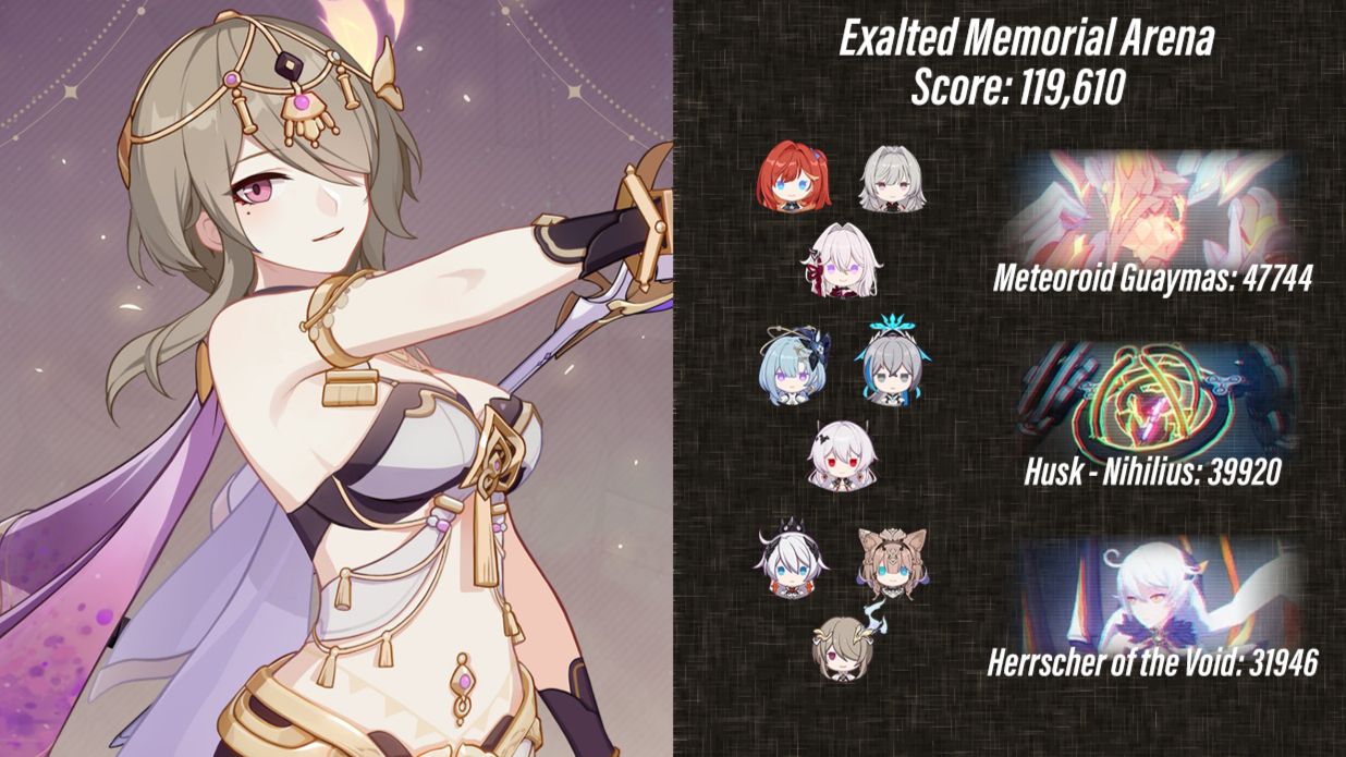 EX Memorial Arena - SSS Meteoroid Guaymas, SSS Husk - Nihilius, Herrscher of the Void (119,610 ...